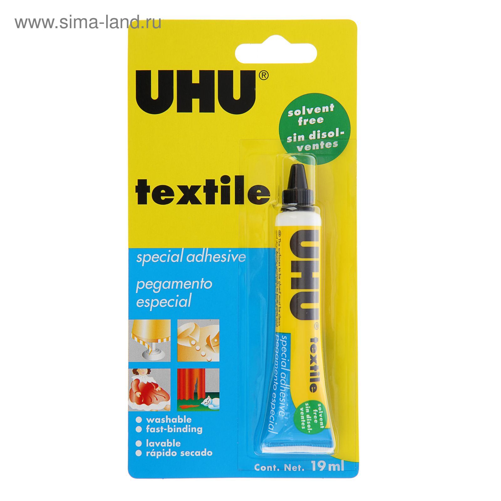 Клей специальный UHU textile для ткани 19 г, блистер (40300) - Купить ...