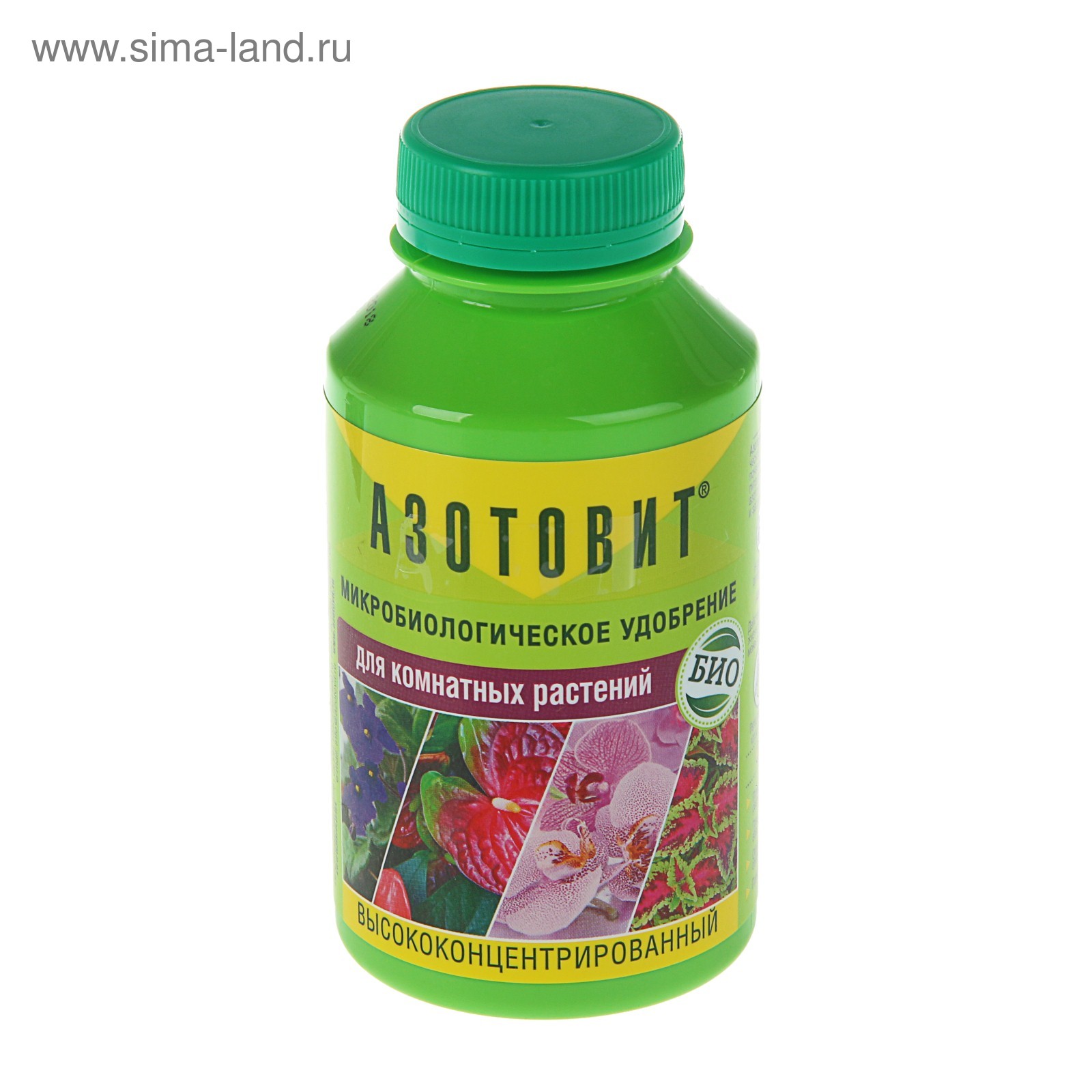 Удобрение Азотовит для комнатных растений, концентрированное, бутылка ...