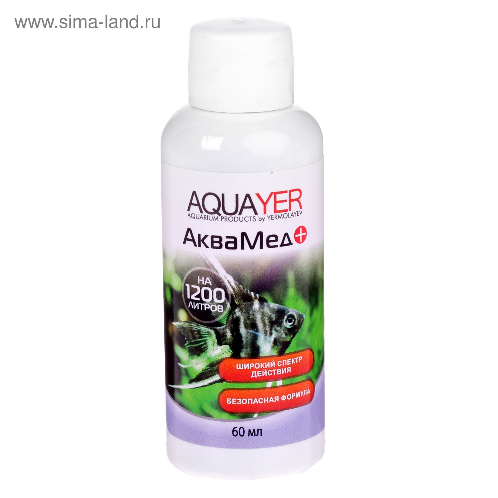 Средство Aquayer Аквамед для рыб, широкого спектра действия, 60 мл ...