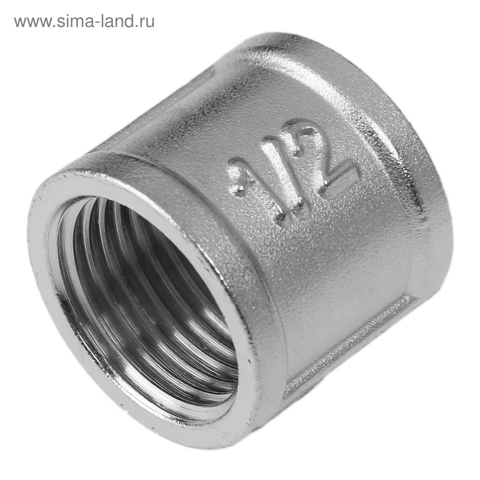 Муфта AQUALINK, 1/2", внутренняя резьба, никелированная латунь (1435116 ...