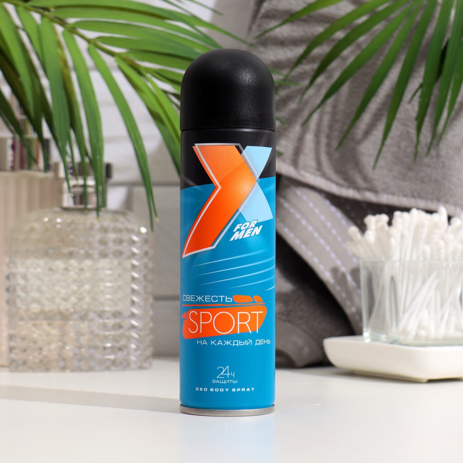 Дезодорант мужской X Style Sport, 145 мл (1412893) - Купить по цене от ...