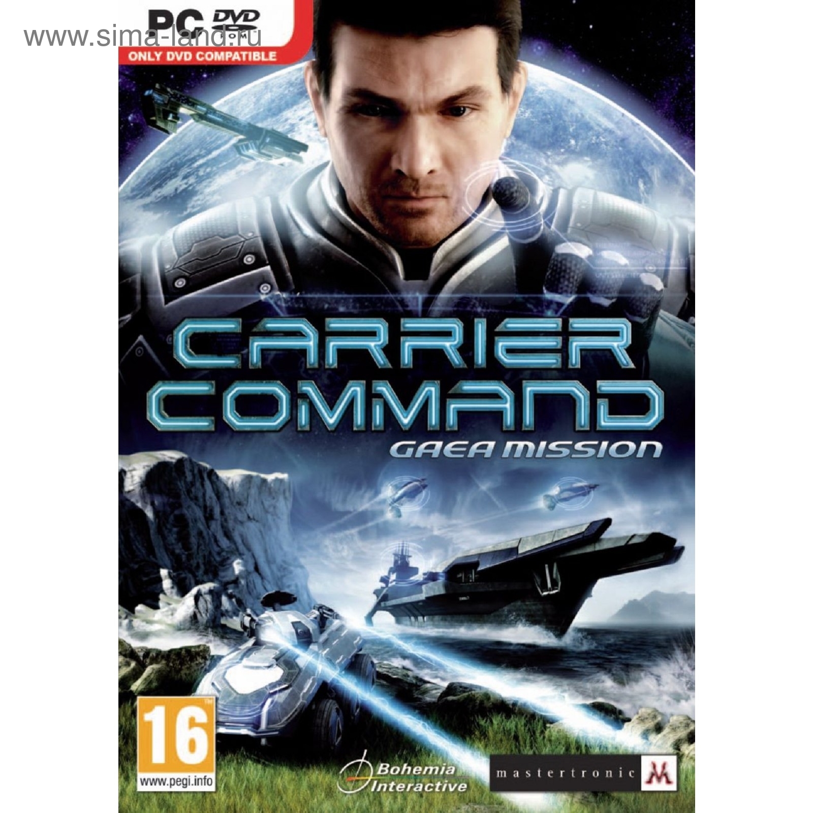 PC: Carrier Command. Gaea mission - DVD-box (1531987) - Купить по цене ...