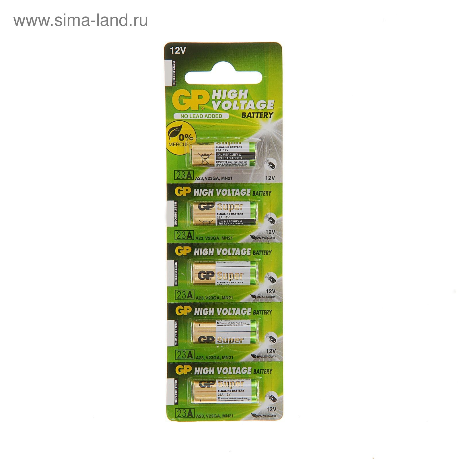 Батарейка алкалиновая GP Mercury Free, А23 (23AF, V23GA, MN21)-5BL, 12В ...