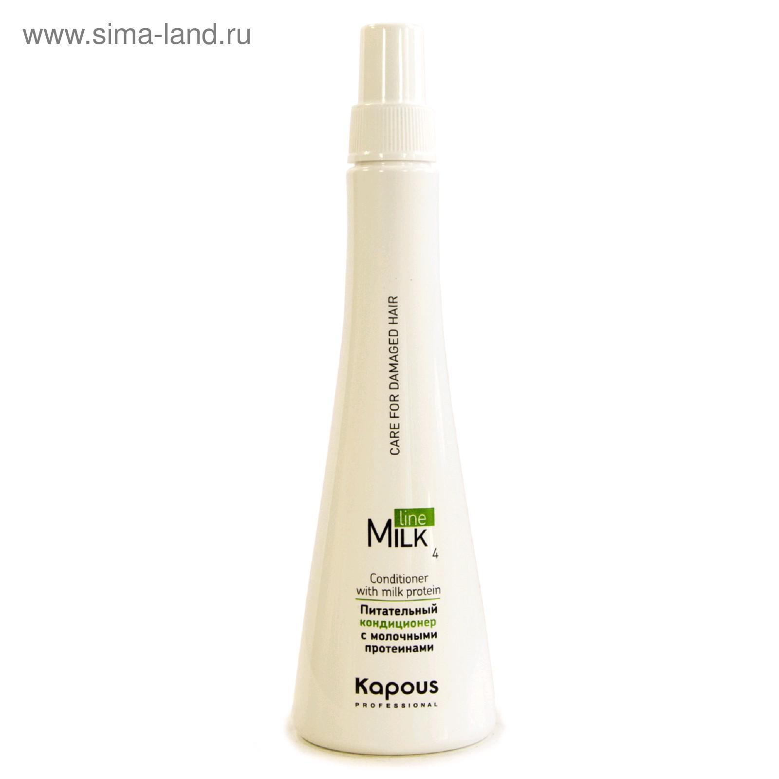 Питательный кондиционер для волос Kapous Milk Line, с молочными ...