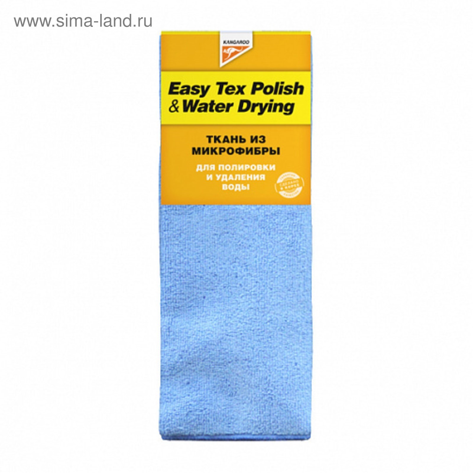Ткань для протирки стекол авто Kangaroo Easy Tex Glass cleaning, 40 х ...