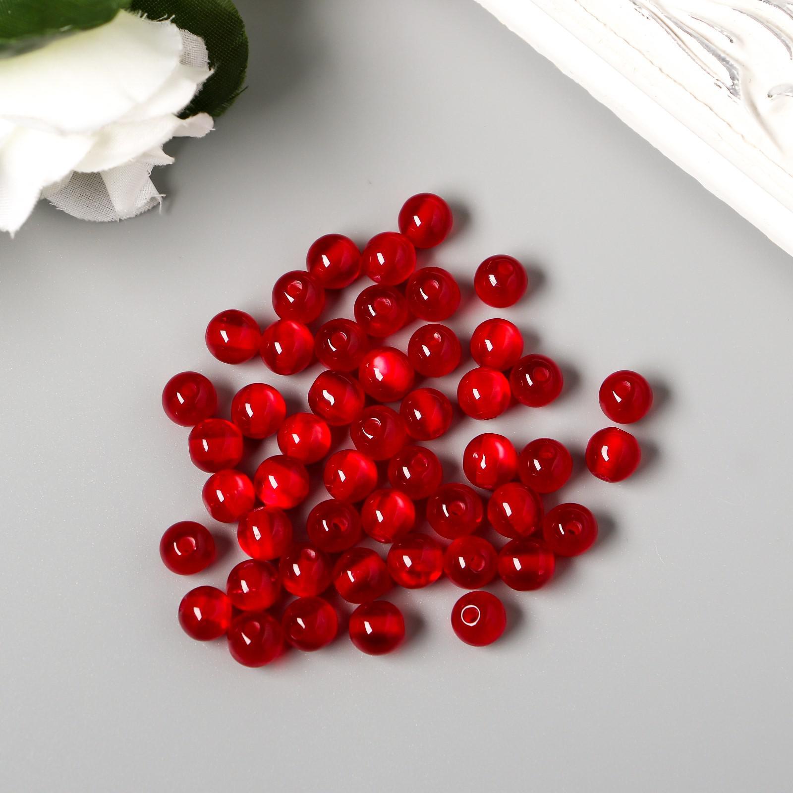 Бусины для творчества круглые "Рубиновый красный" набор 10 гр 0,7х0,7 ...