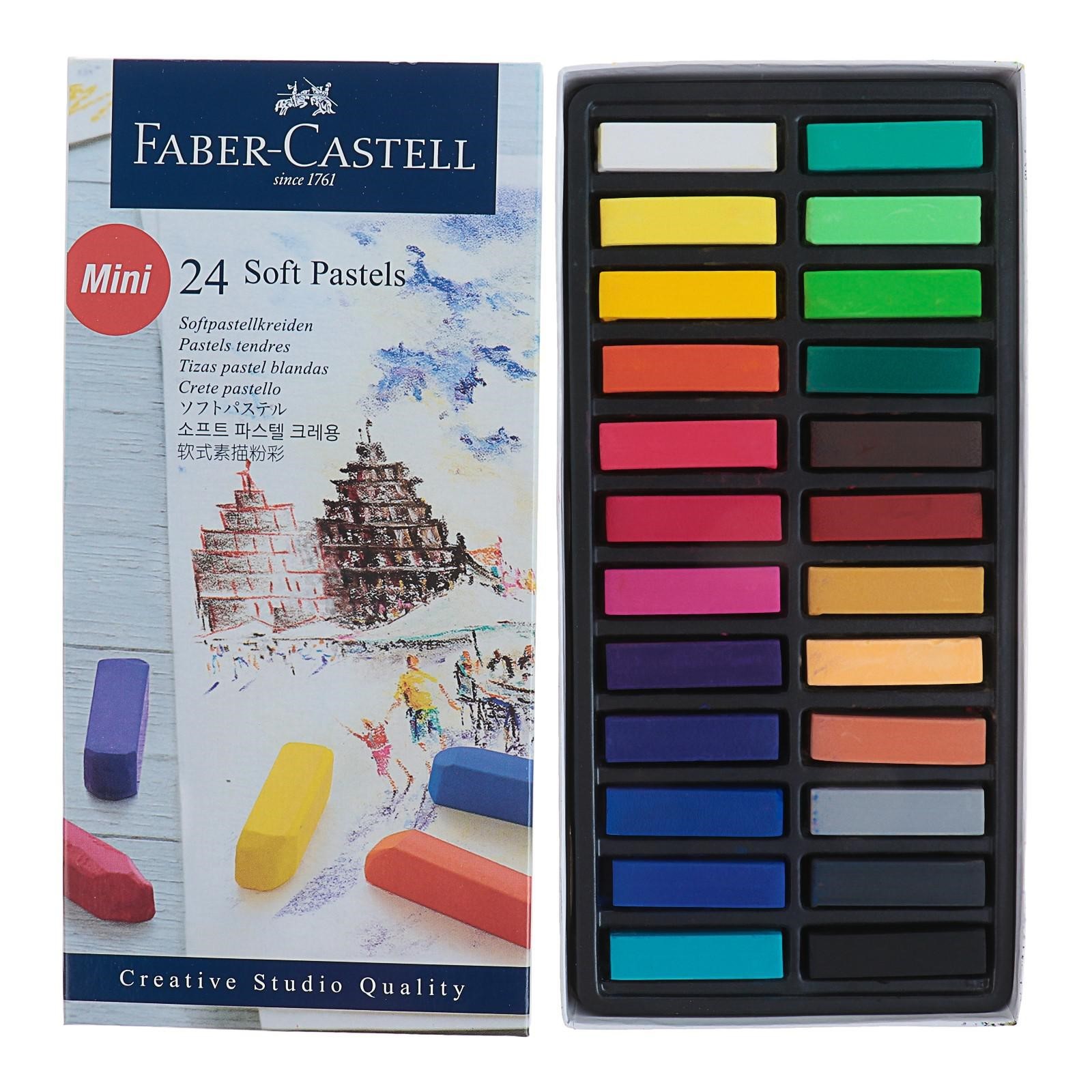 Пастель сухая, набор 24 цвета, Soft, Faber-Castell GOFA мини ...