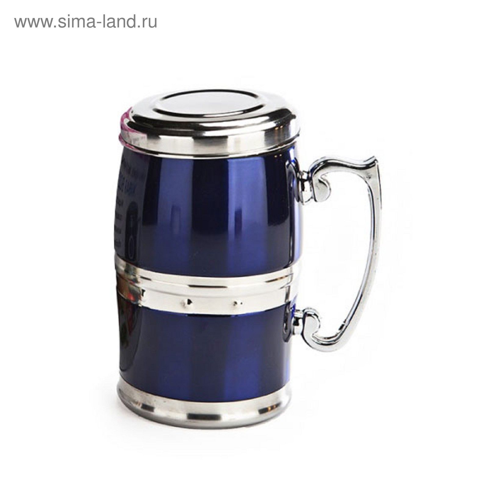 Кружка магнитная «Живая вода» (TD 0023) - Купить по цене от 525.00 руб ...