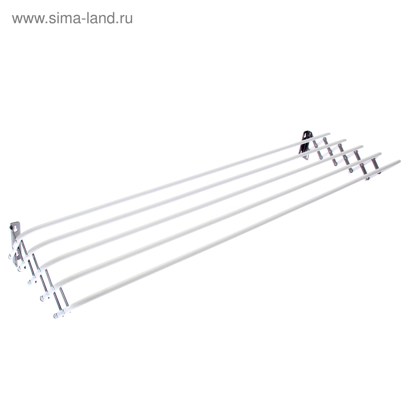 Сушилка для белья настенная, 120 см, белая (619499) - Купить по цене от ...
