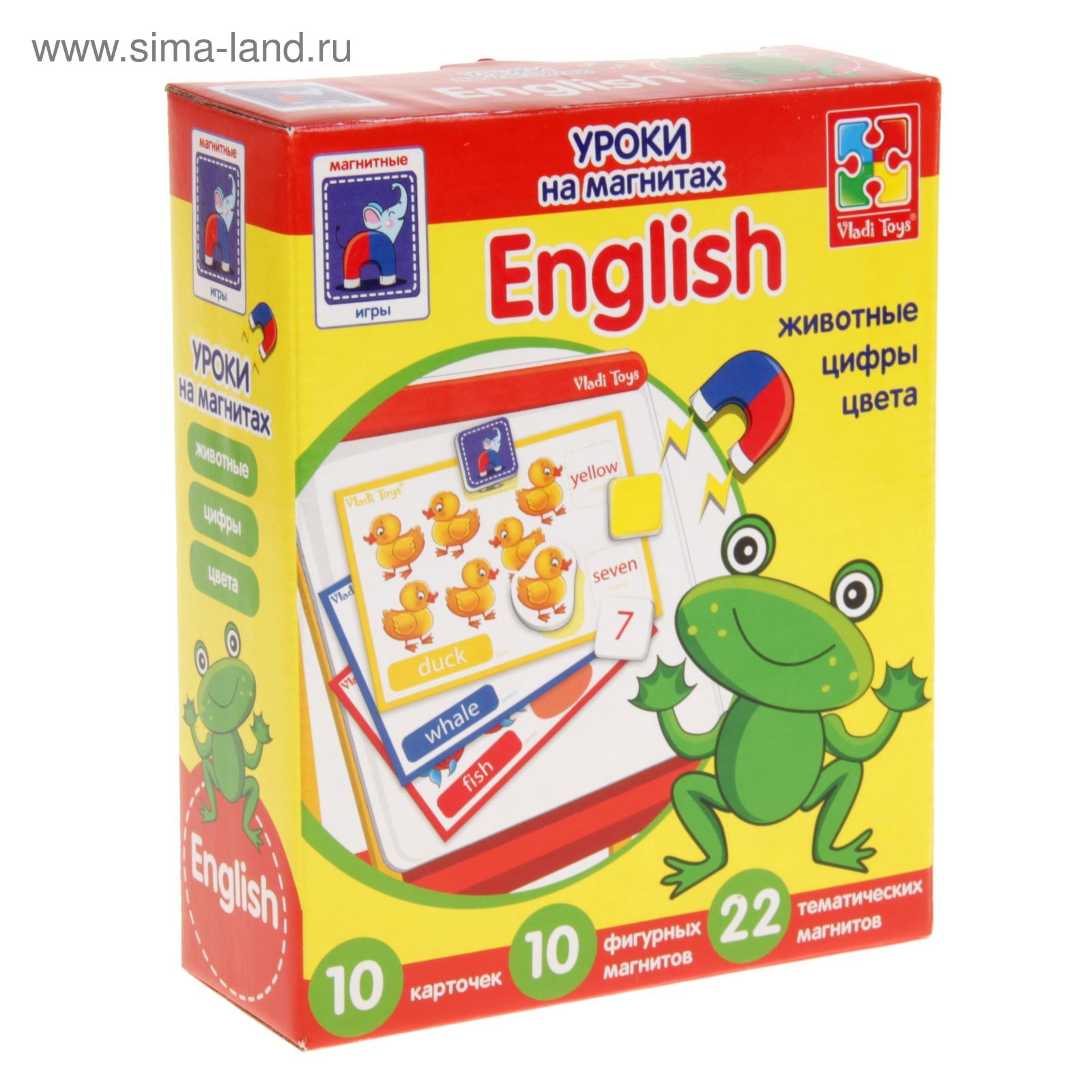 Уроки на магнитах «English, животные» (2470850) - Купить по цене от 235 ...