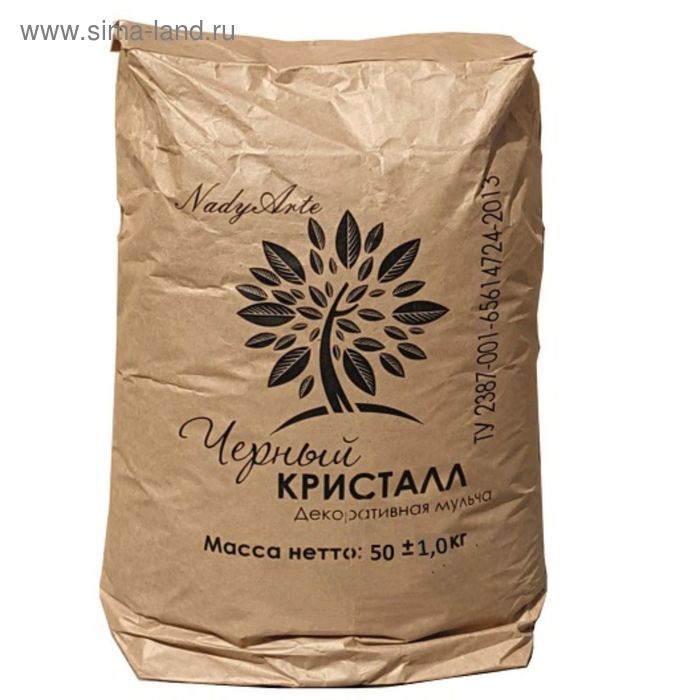 Мульча декоративная Черный кристалл 50 кг (2453991) - Купить по цене от ...