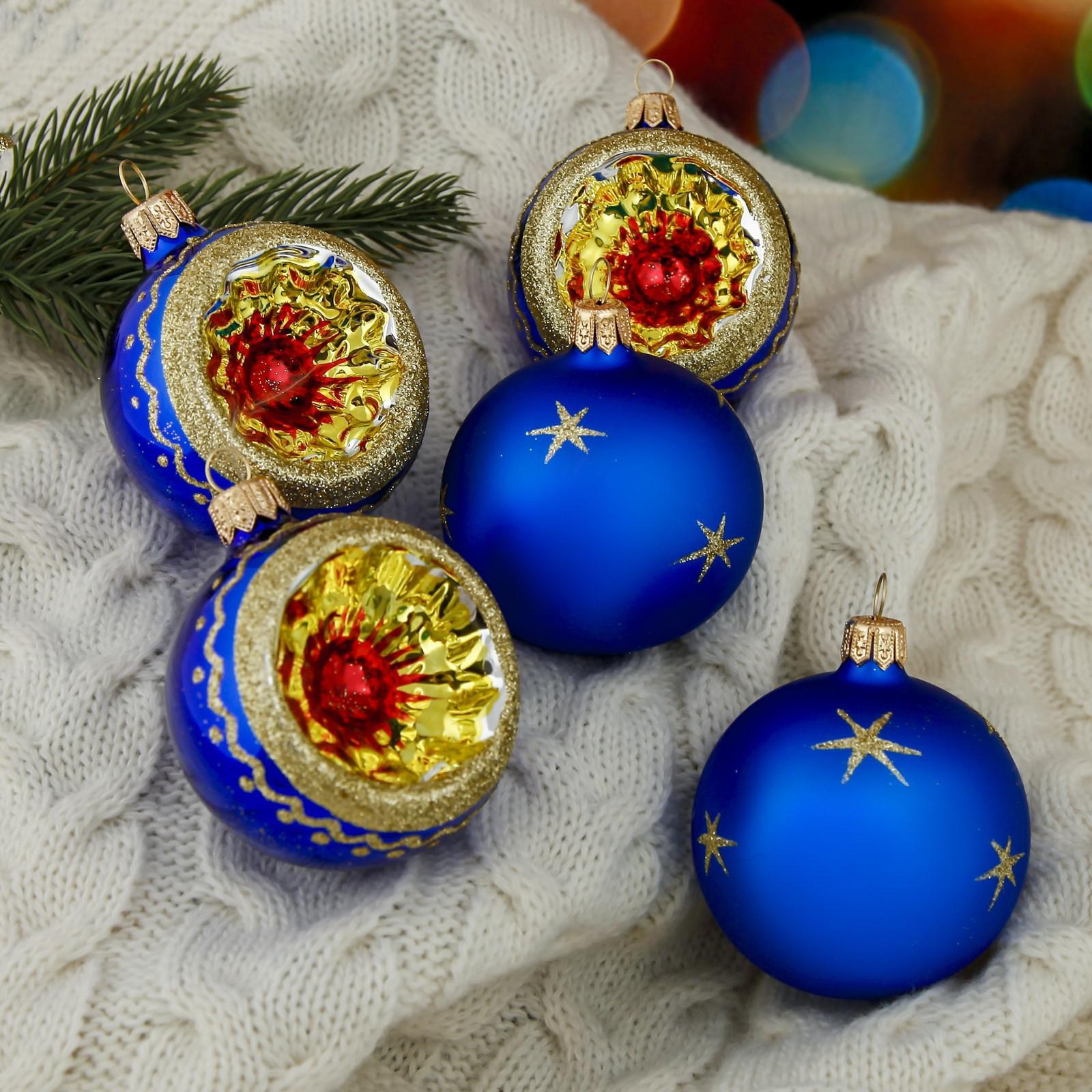 Ёлочные шары «Орбита», новогодние, набор 5 шт., d=6 см, МИКС (2564842 ...