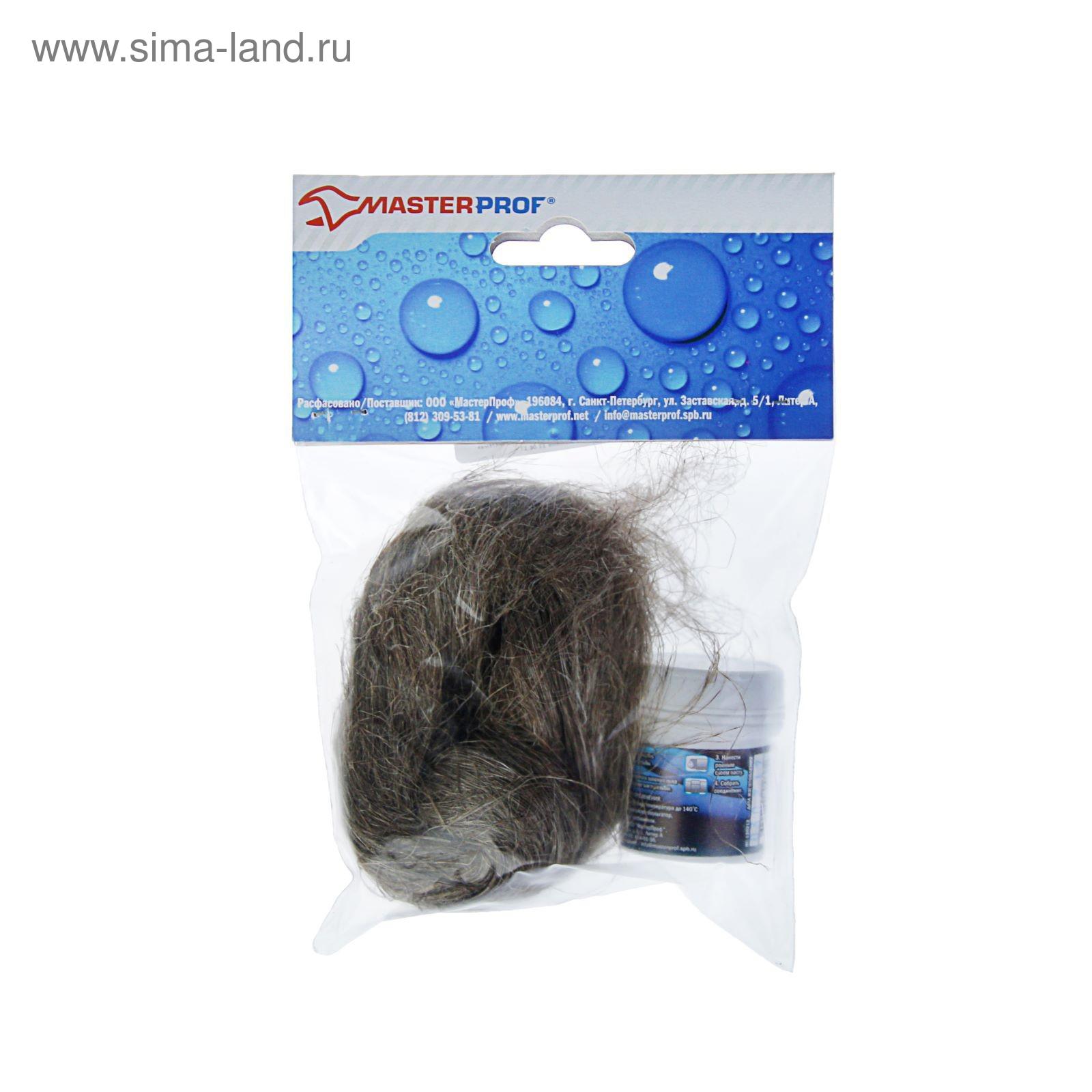 Комплект паста уплотнительная со льном MasterProf ИС.130208, 20 - 25 г (2589239) - Купить по ...