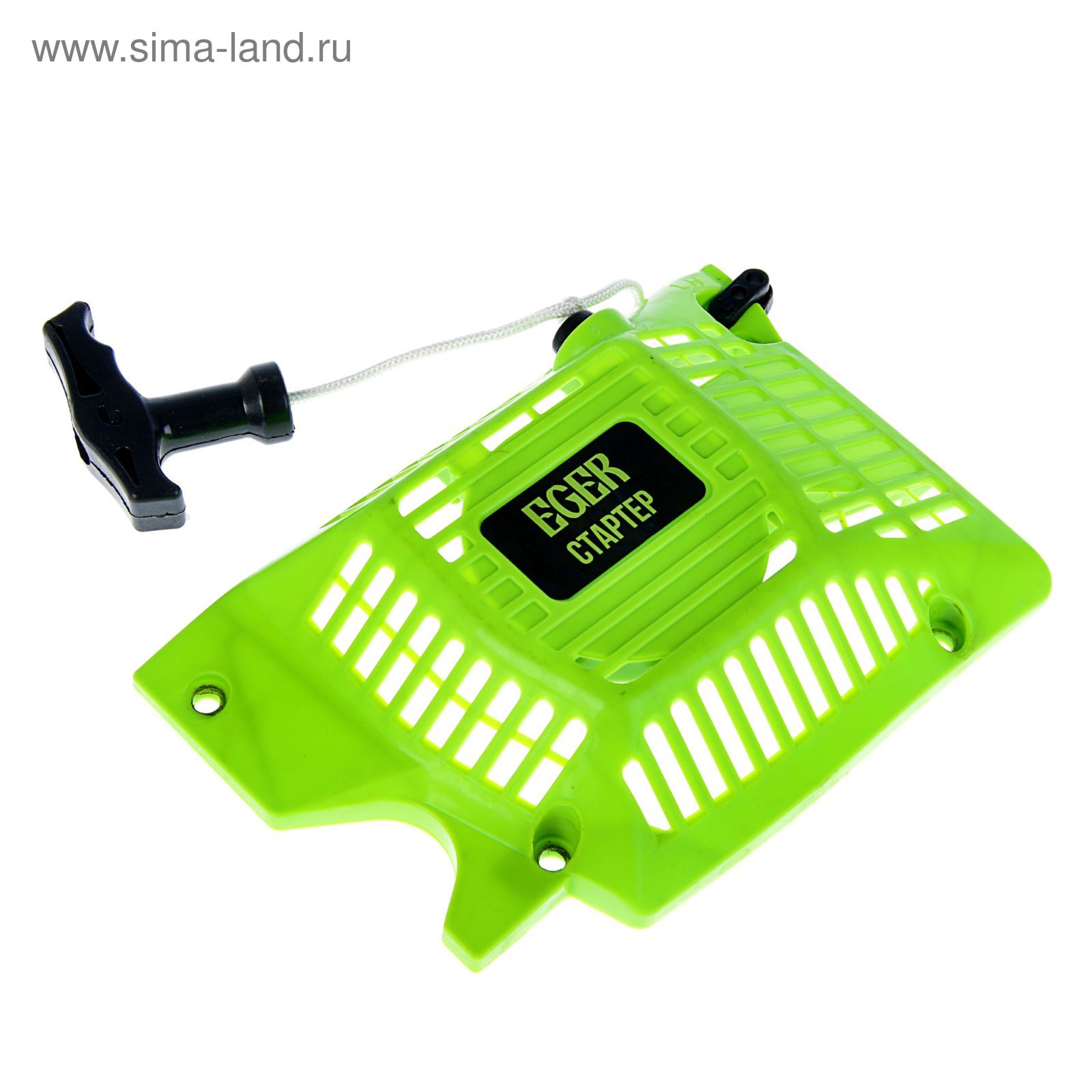 Стартер для пилы бензиновой, цепной, Super-start, для бензиновых пил ...