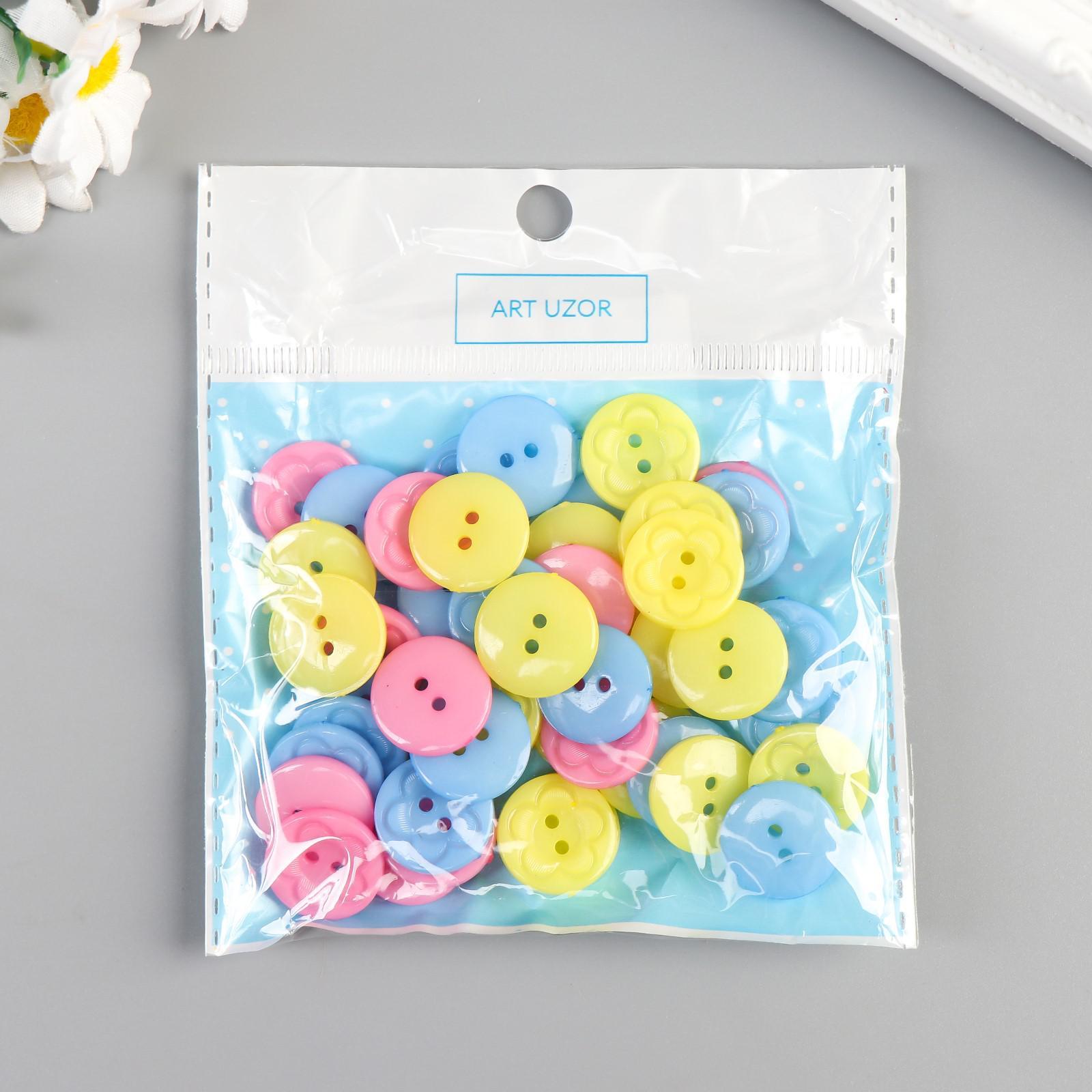 Набор пуговиц декоративных пластик «Цветочек в круге», набор 50 шт., 1. ...