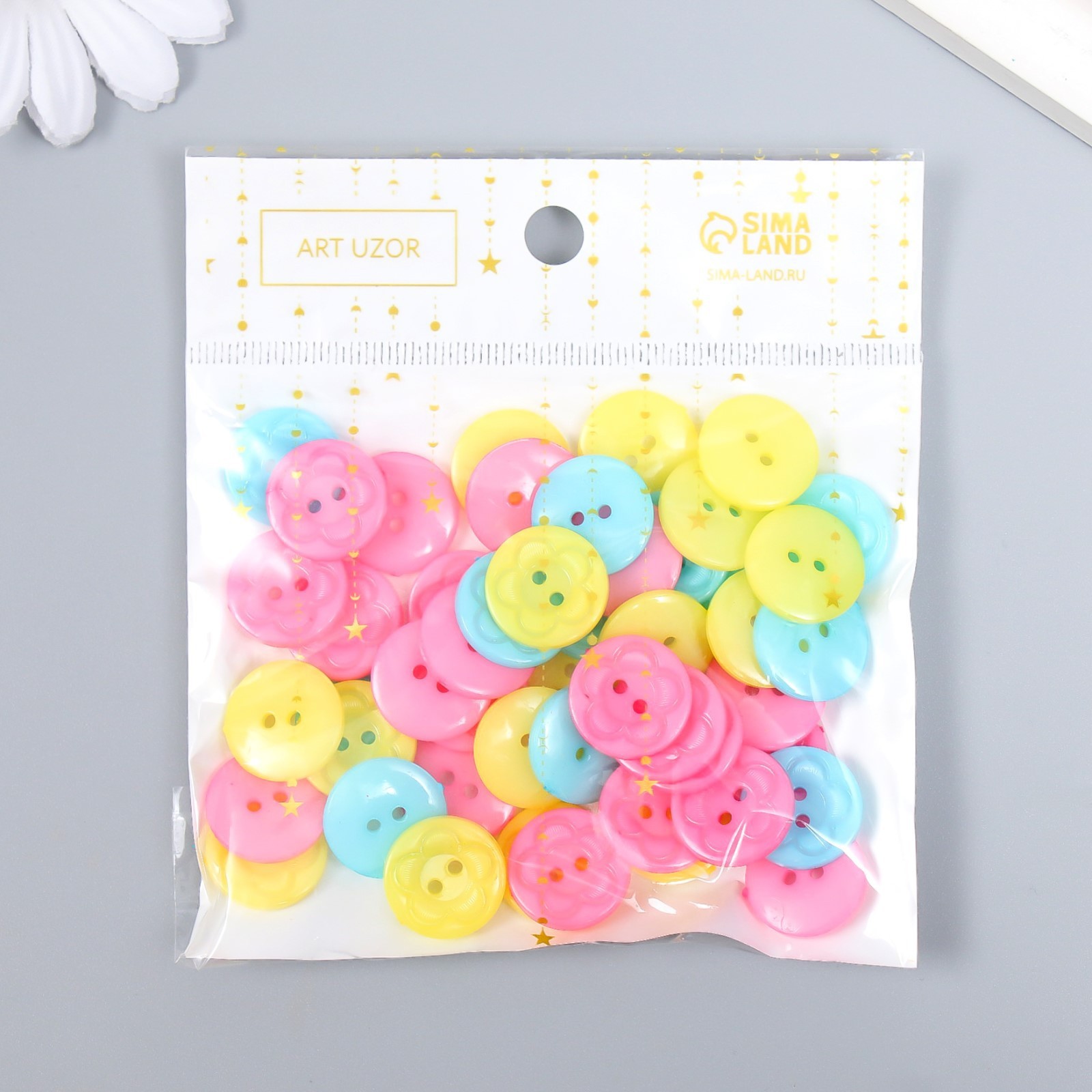 Набор пуговиц декоративных пластик «Цветочек в круге», набор 50 шт., 1. ...
