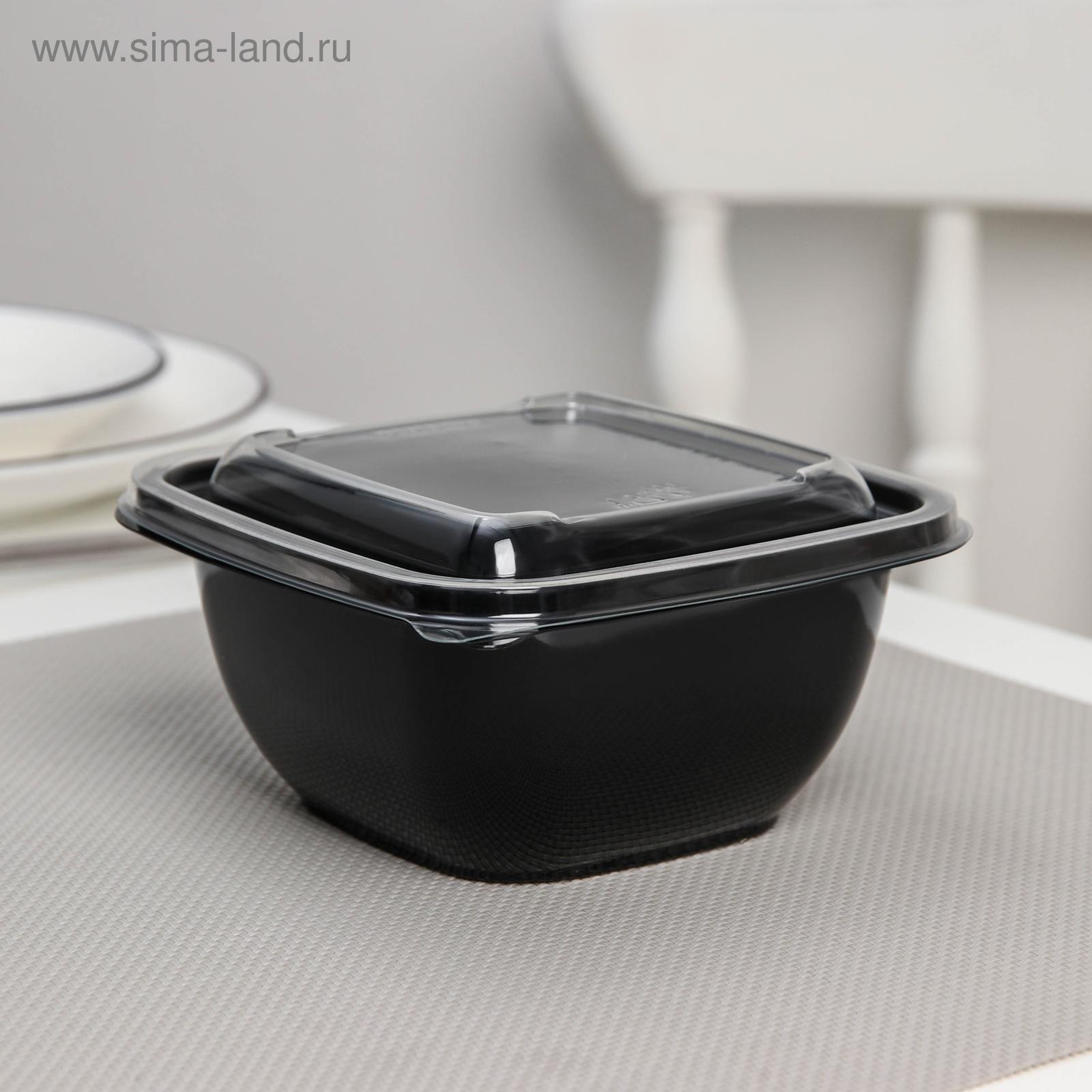 Набор пластиковых одноразовых контейнеров, 550 мл, 12,6×12,6×6 см, 5 шт ...