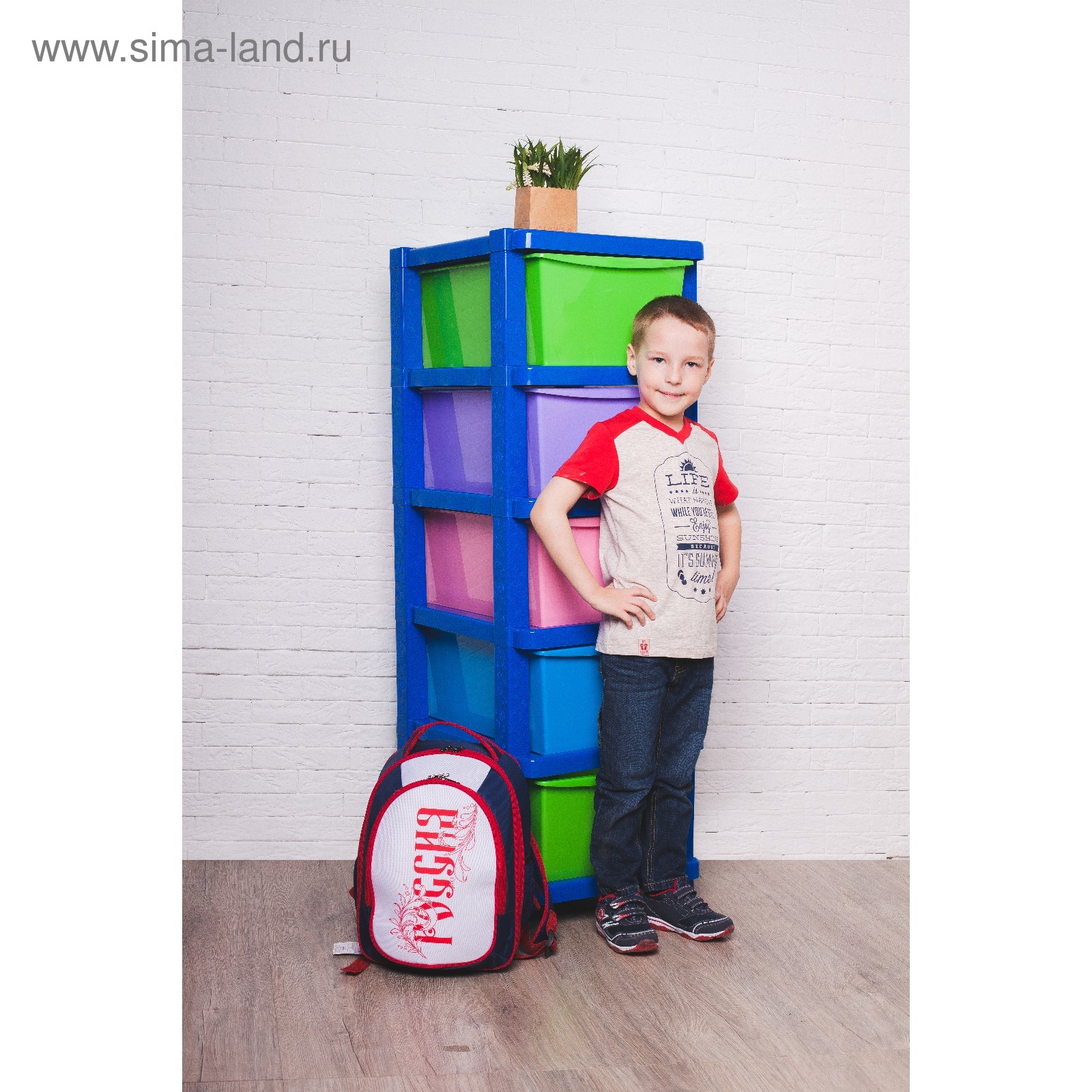 Комод детский пластиковый, 5 секций (2829534) - Купить по цене от 4 200 ...