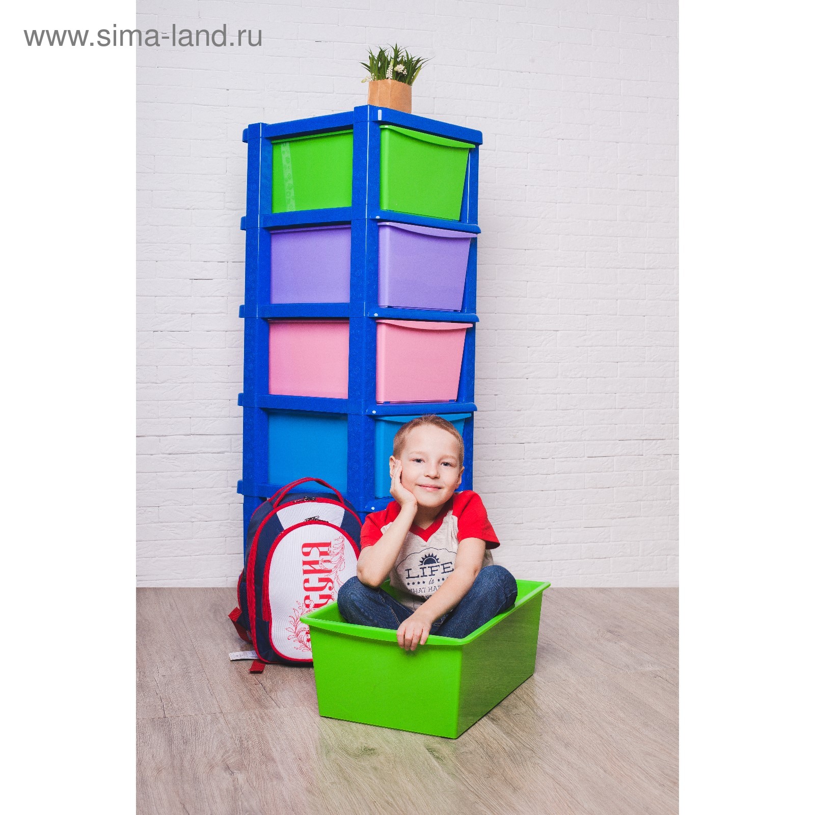 Комод детский пластиковый, 5 секций (2829534) - Купить по цене от 4 200 ...