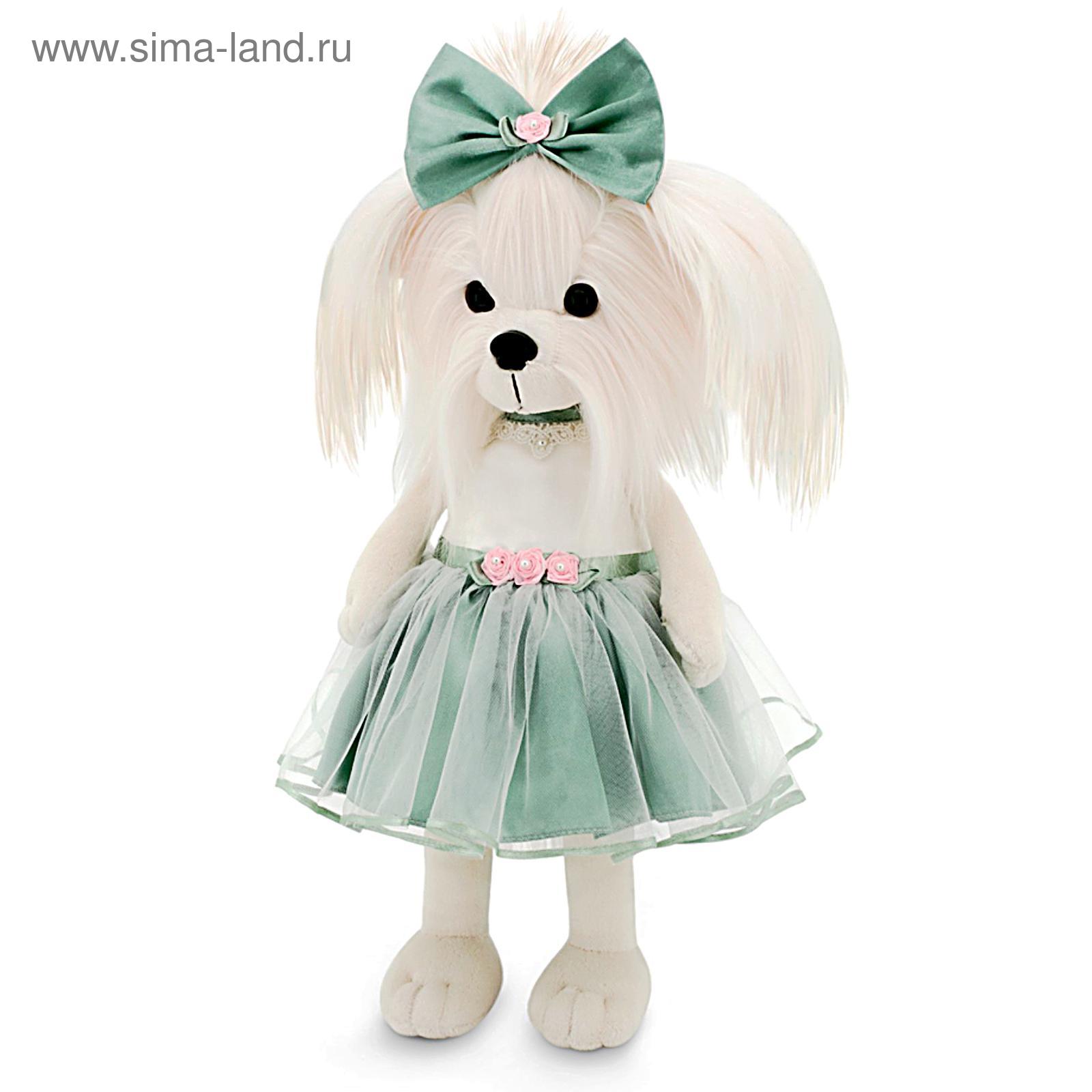 Мягкая игрушка Lucky Mimi: Розовый бутон с каркасом, 37 см (3113733 ...