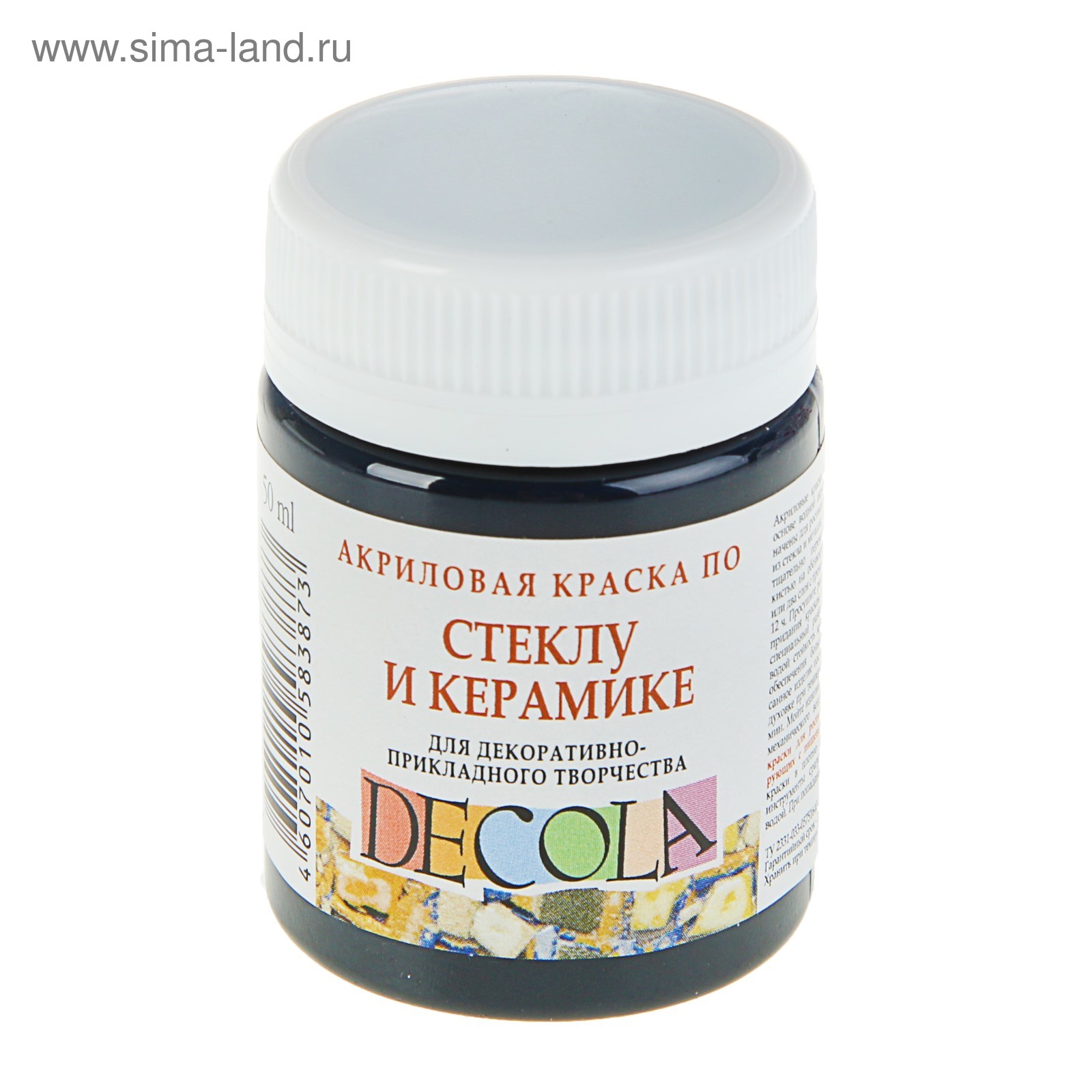 Краска по стеклу и керамике Decola, 50 мл, чёрная, 4028810 (4028810 ...