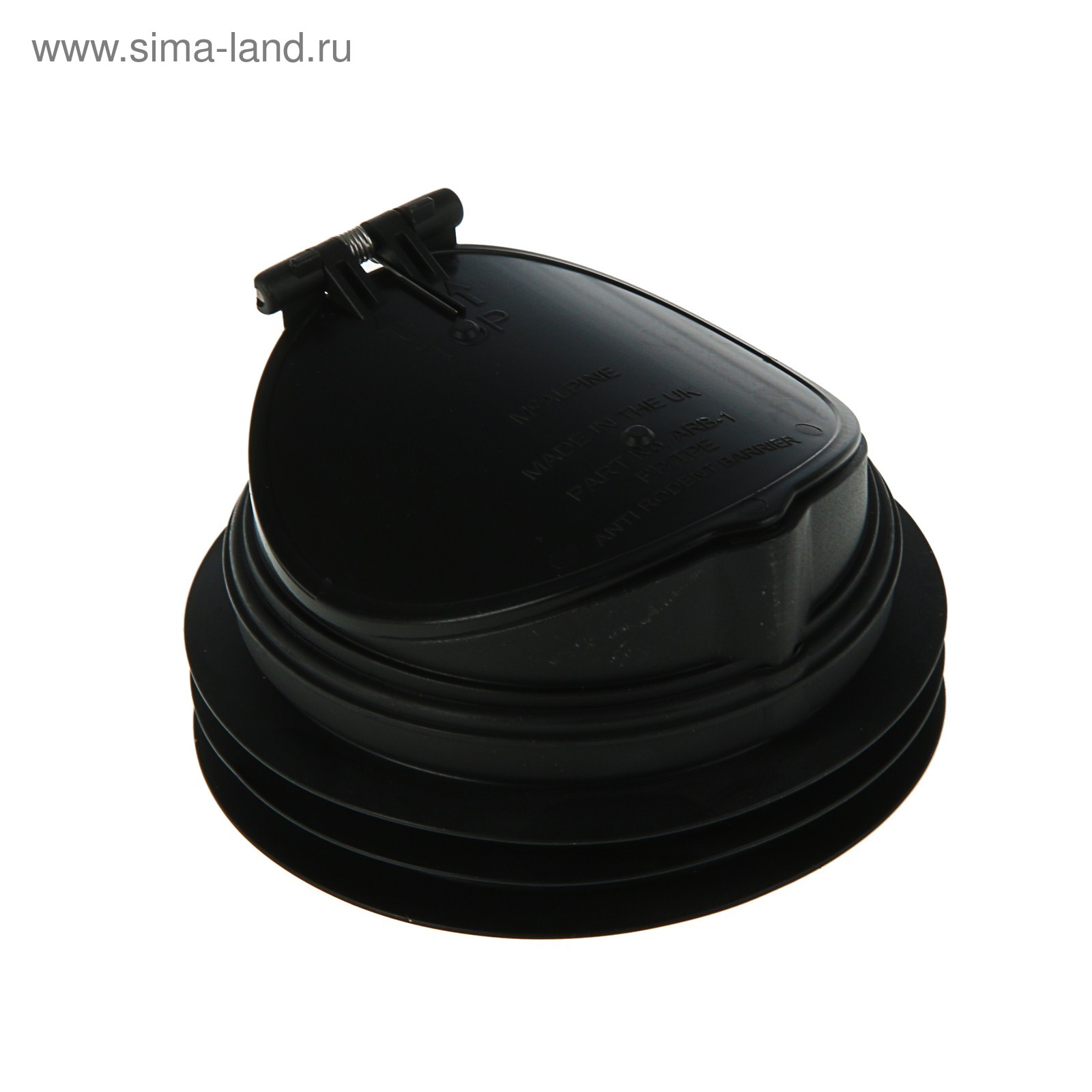 Обратный клапан канализационный McAlpine ARB1, 110 мм, против грызунов ...