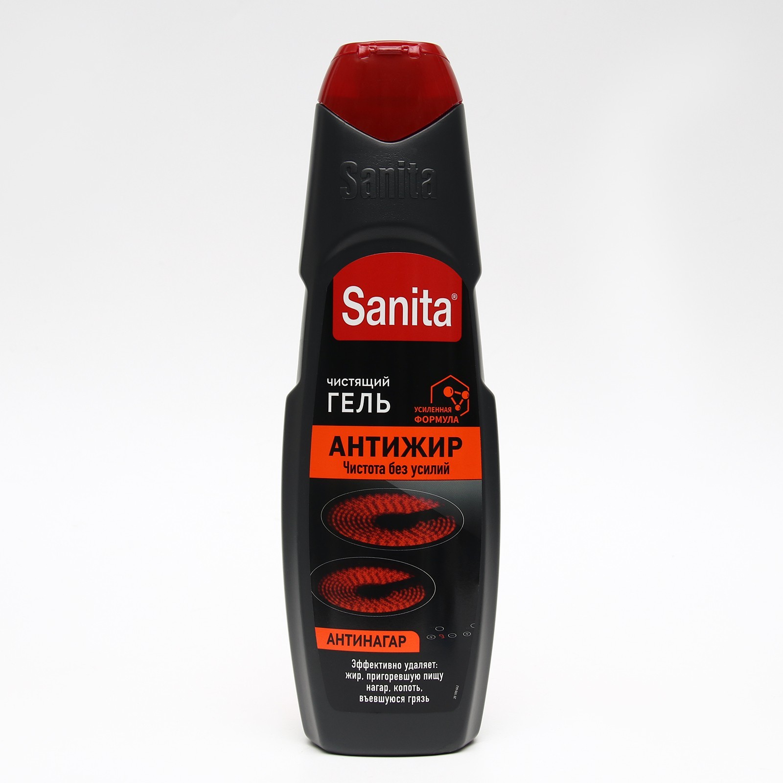 Гель Антижир Sanita, 500 г (3548855) - Купить по цене от 114.00 руб ...