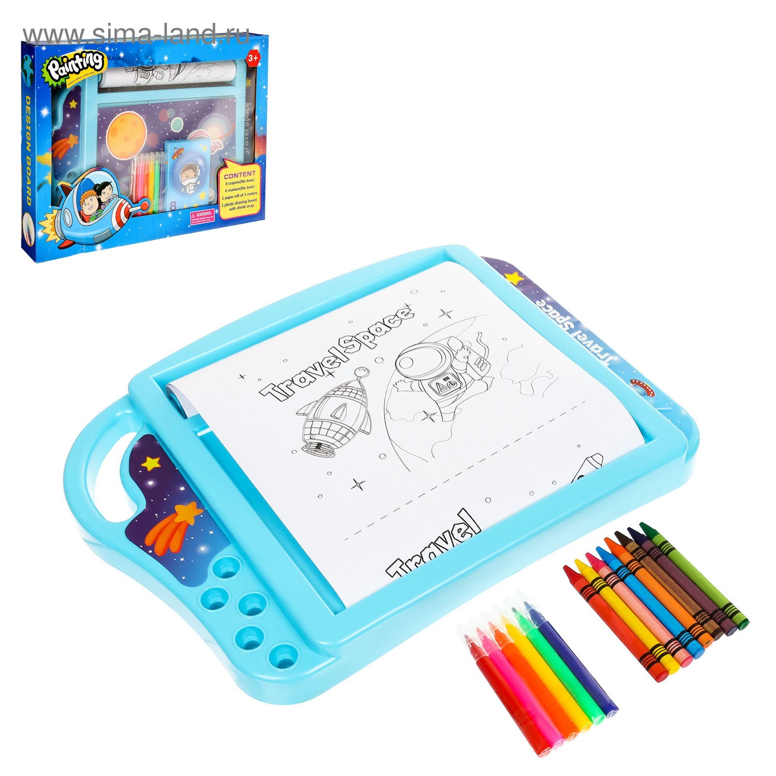 Доска для рисования «На Луне», с фломастерами и карандашами (3138613 ...