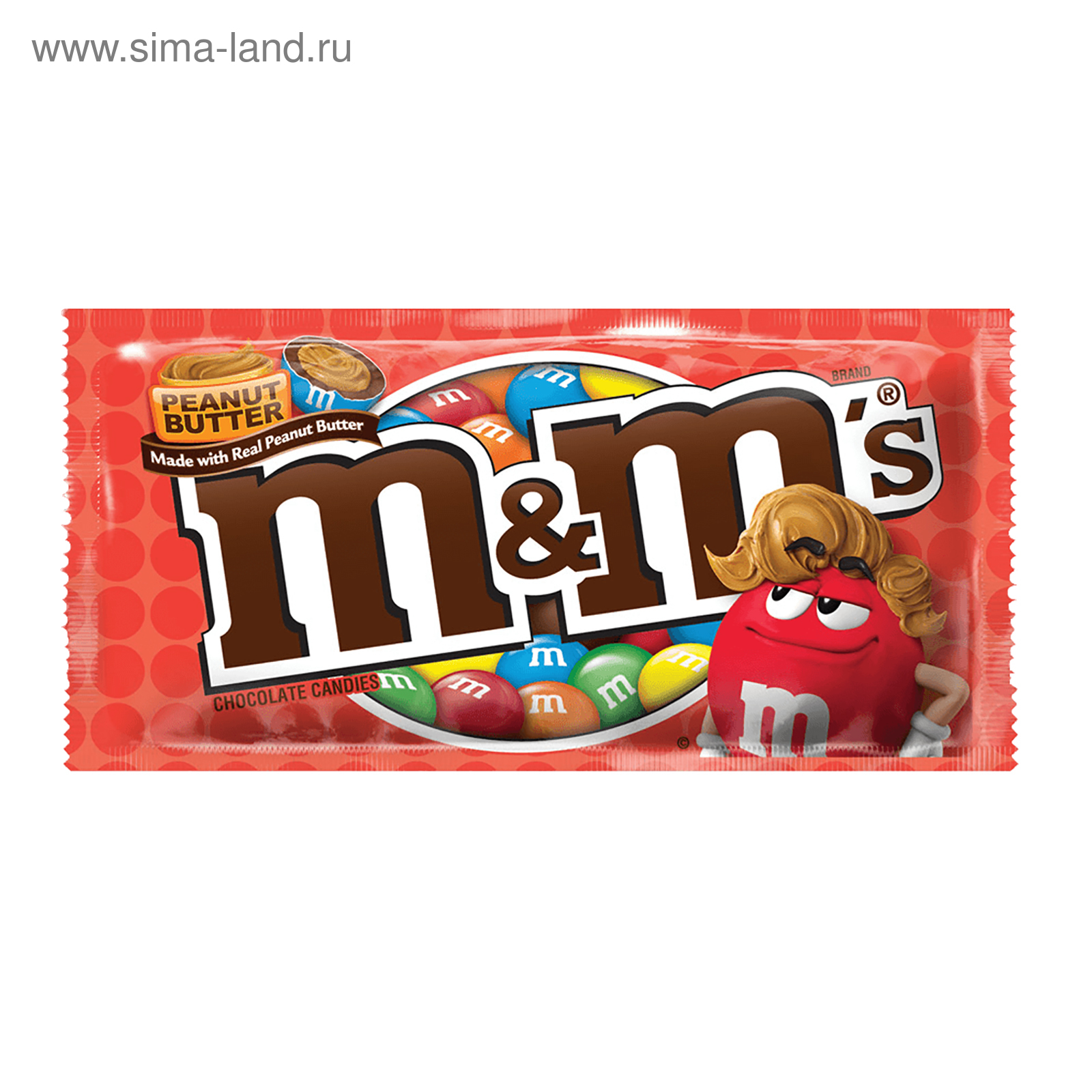 M&m peanut butter store