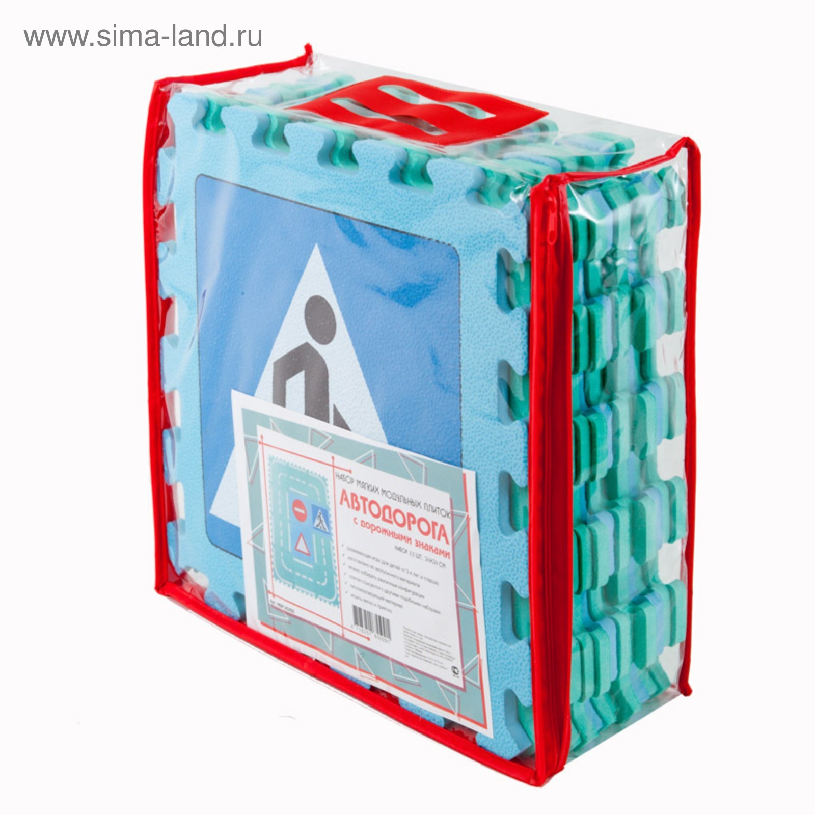 Коврик-пазл "Автодорога", 30 х 30 х 1 см (3857988) - Купить по цене от 1 072.00 руб. | Интернет ...