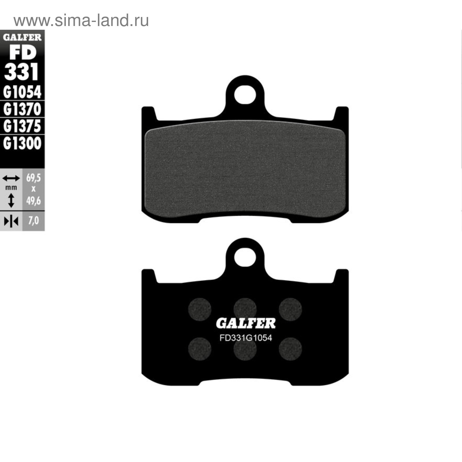 Колодки тормозные Galfer, FD331G1054 (4008015) - Купить по цене от 1 ...
