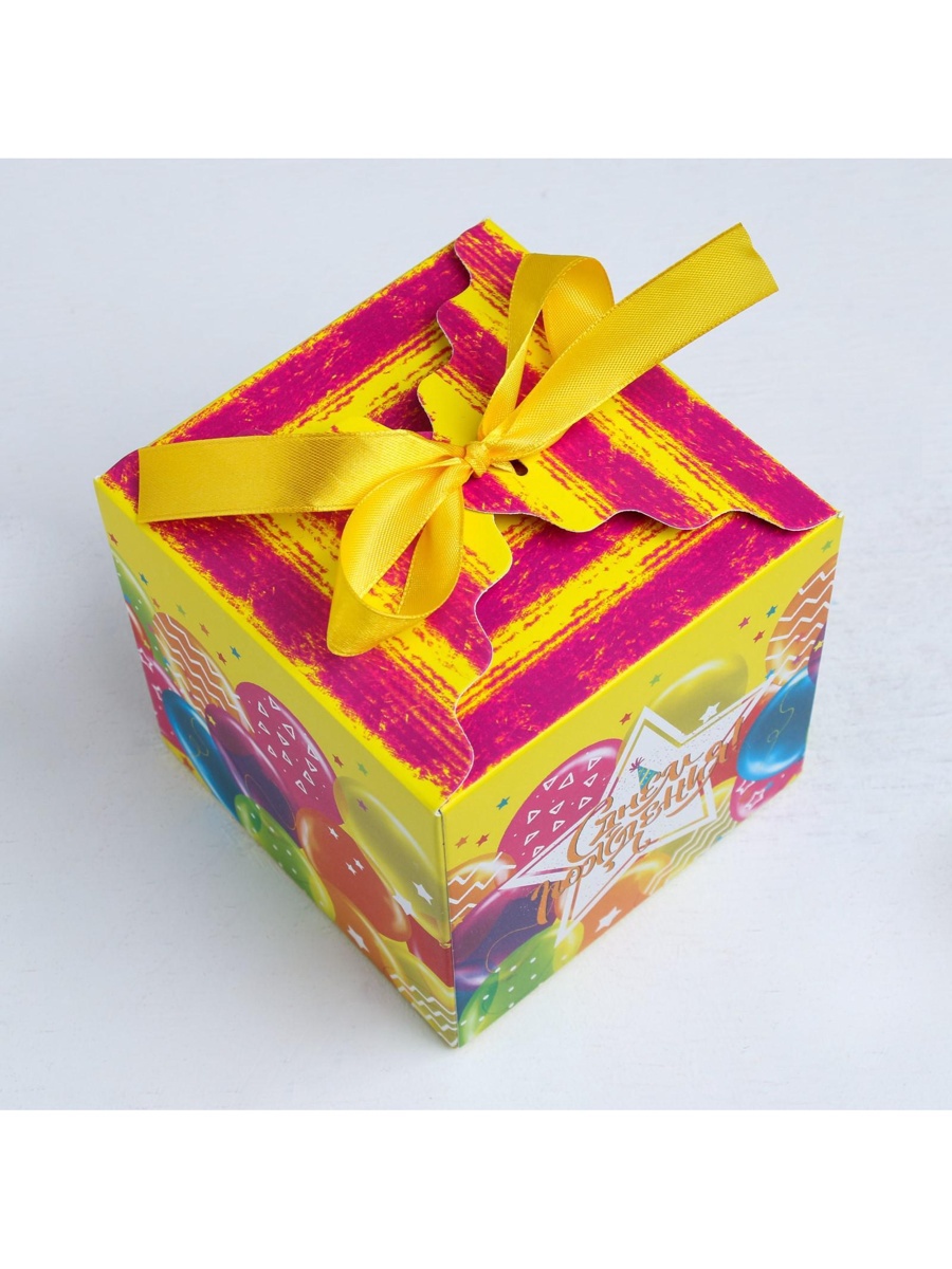 Складная коробка «С Днём Рождения», 12 × 12 × 12 см (3680750) - Купить ...