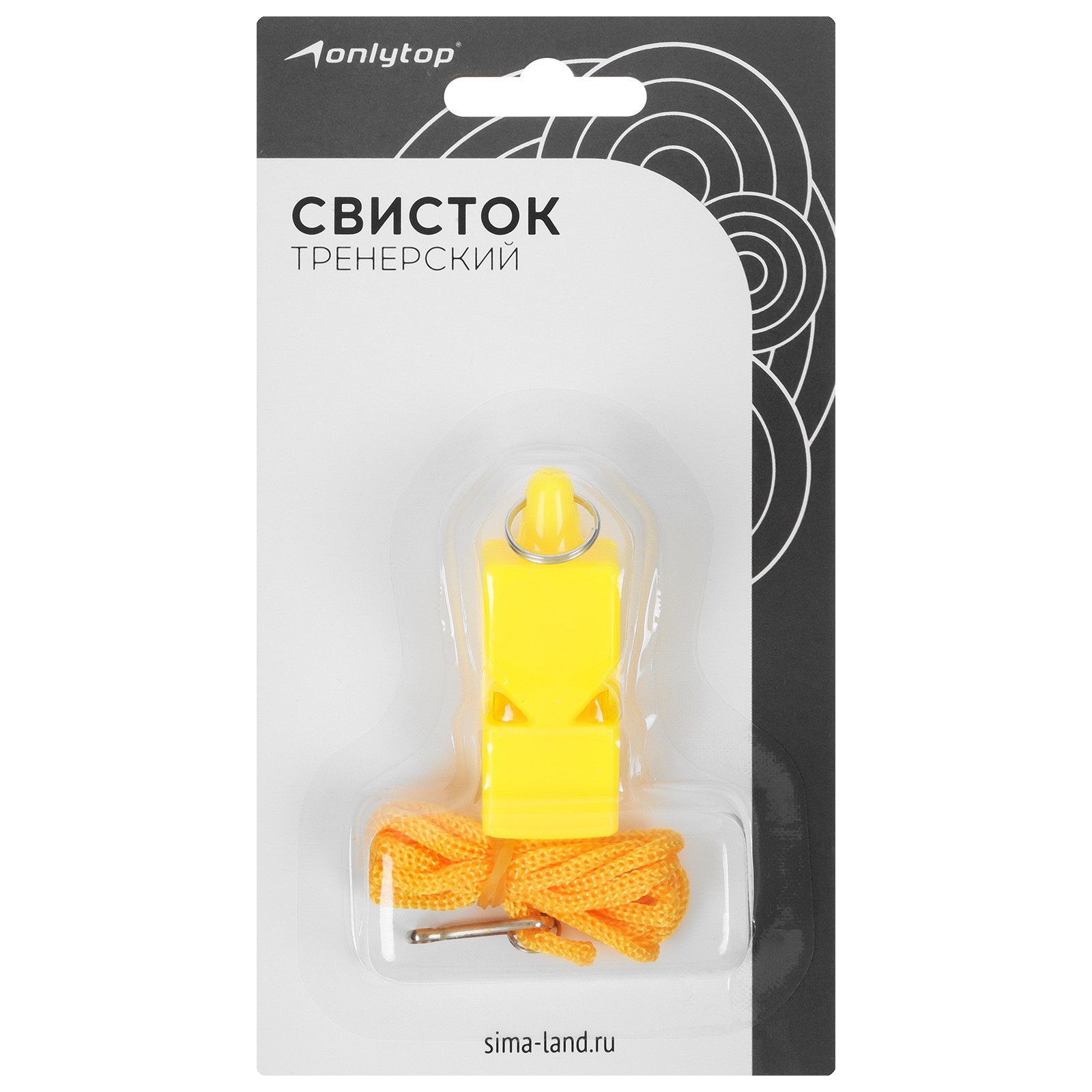 Свисток тренерский ONLYTOP, пластиковый, цвета МИКС (3532958) - Купить ...