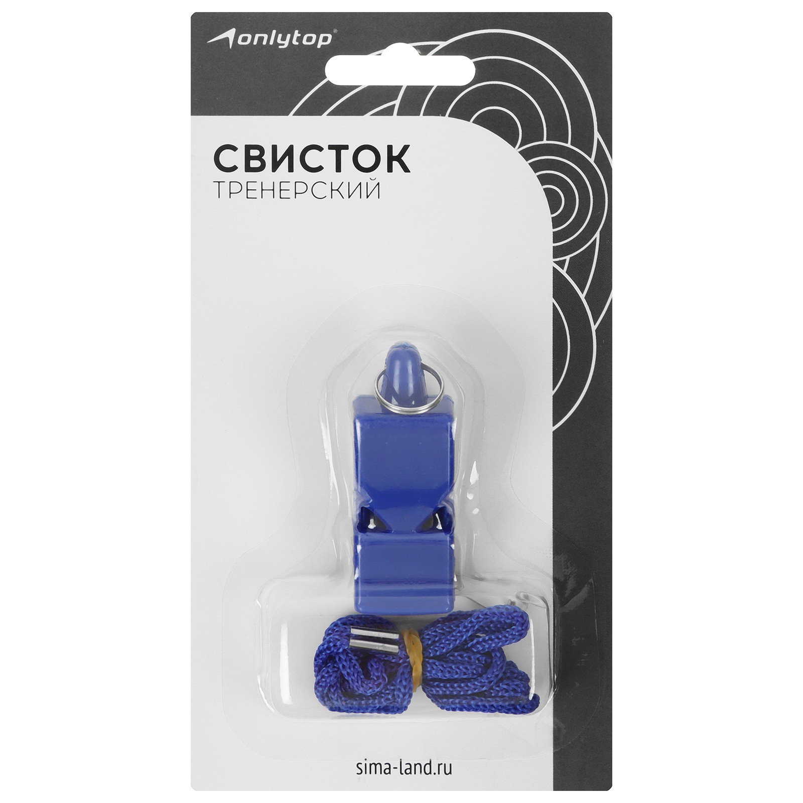 Свисток тренерский ONLYTOP, пластиковый, цвета МИКС (3532958) - Купить ...