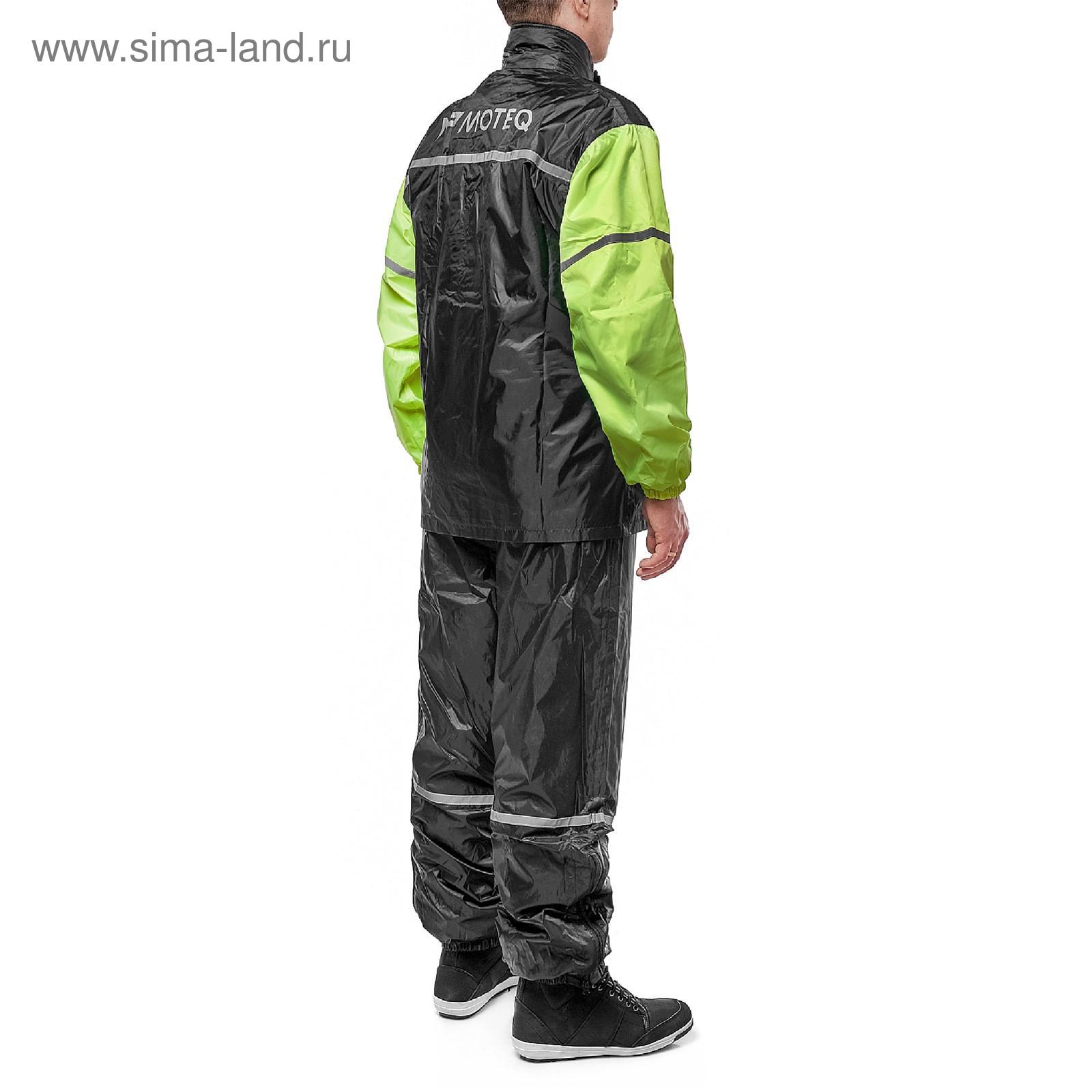 Дождевой комбинезон, раздельный WET DOG, L (4139221) - Купить по цене ...