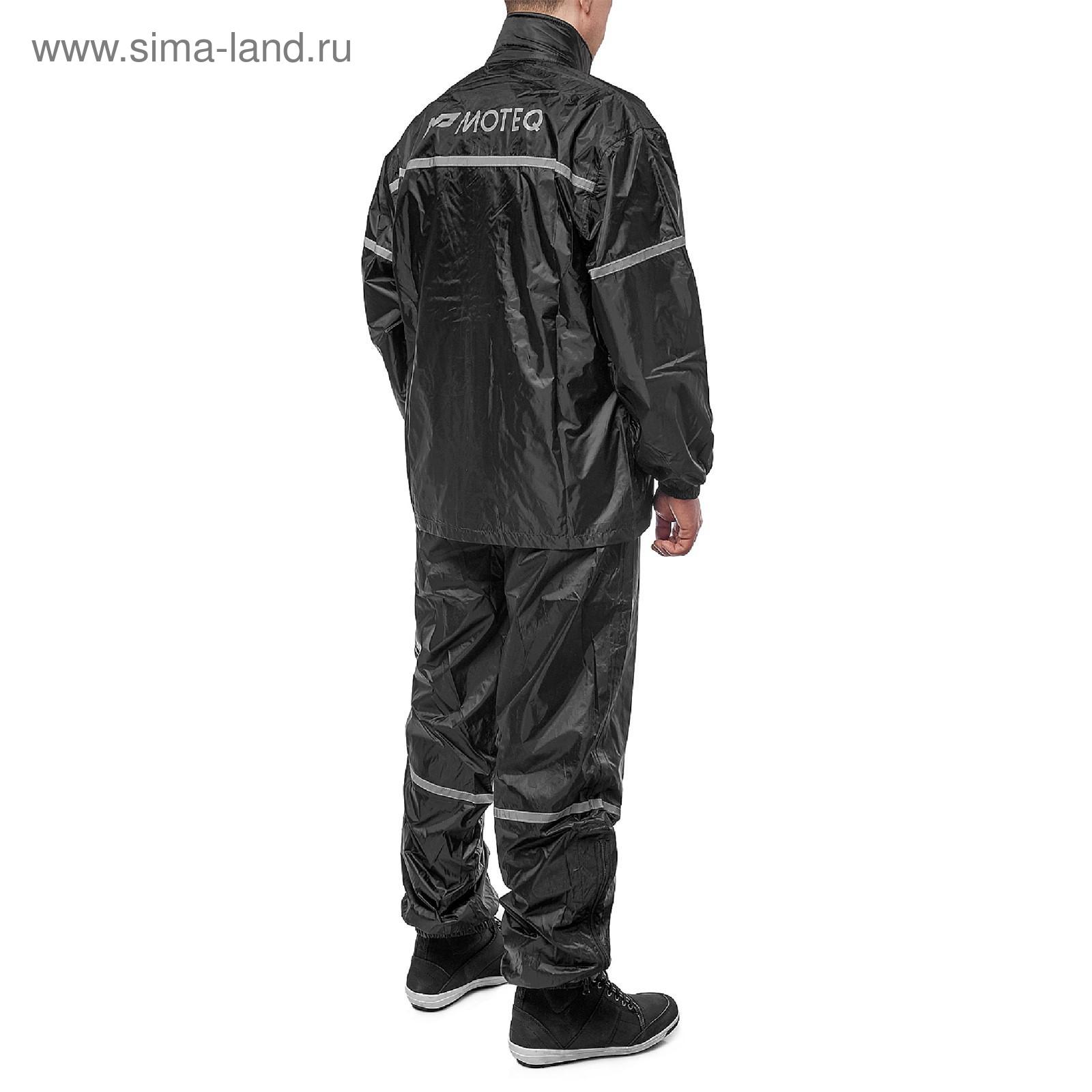 Дождевой комбинезон, раздельный WET DOG, размер XXS, чёрный (4139235 ...