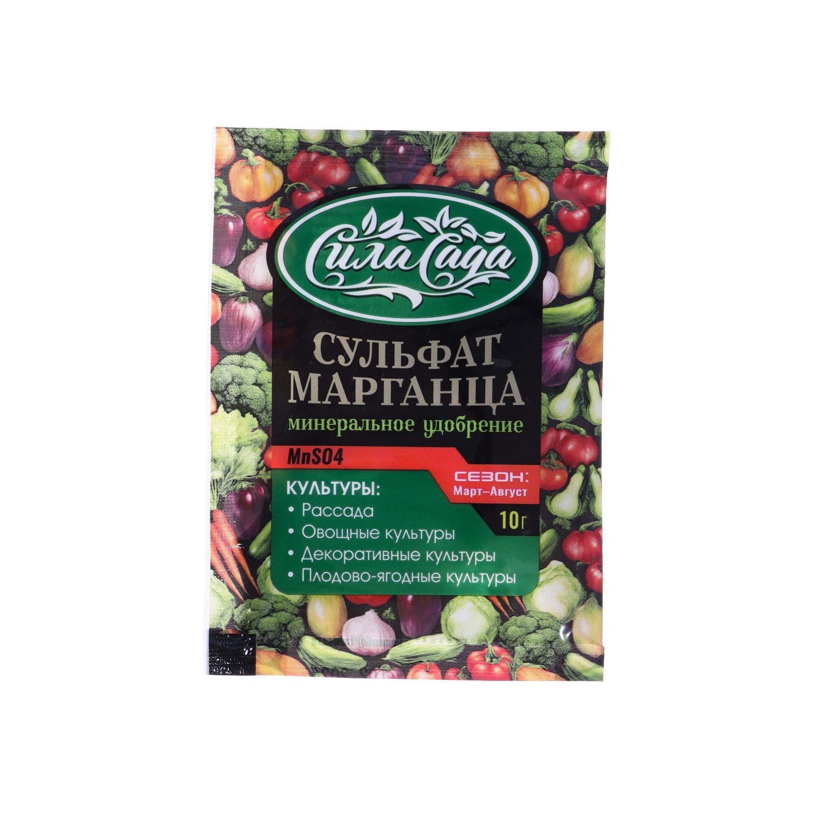Сульфат марганца "Домен", 10 г (4209536) - Купить по цене от 12.80 руб ...