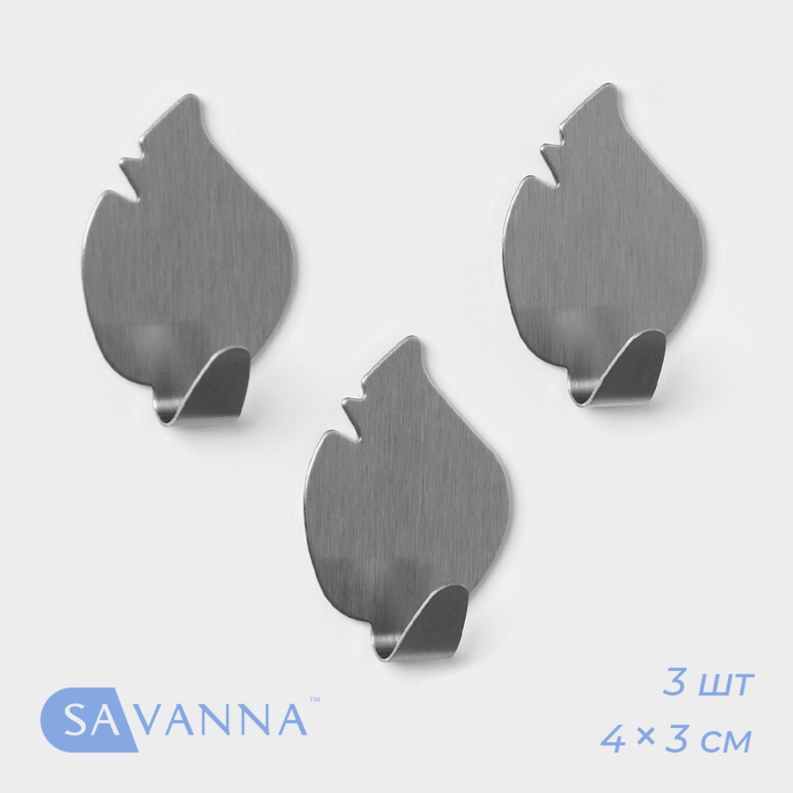Крючки самоклеющиеся SAVANNA «Листики», 3 шт, металл, 4×3×1,5 см ...