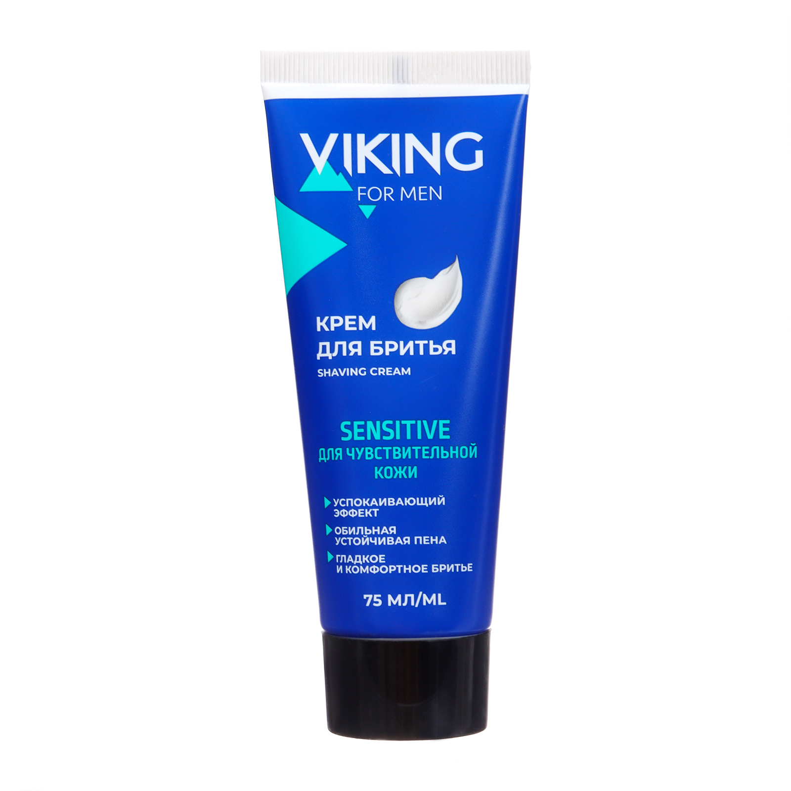 Крем для бритья Viking для чувствительной кожи Sensitive, 75 мл ...