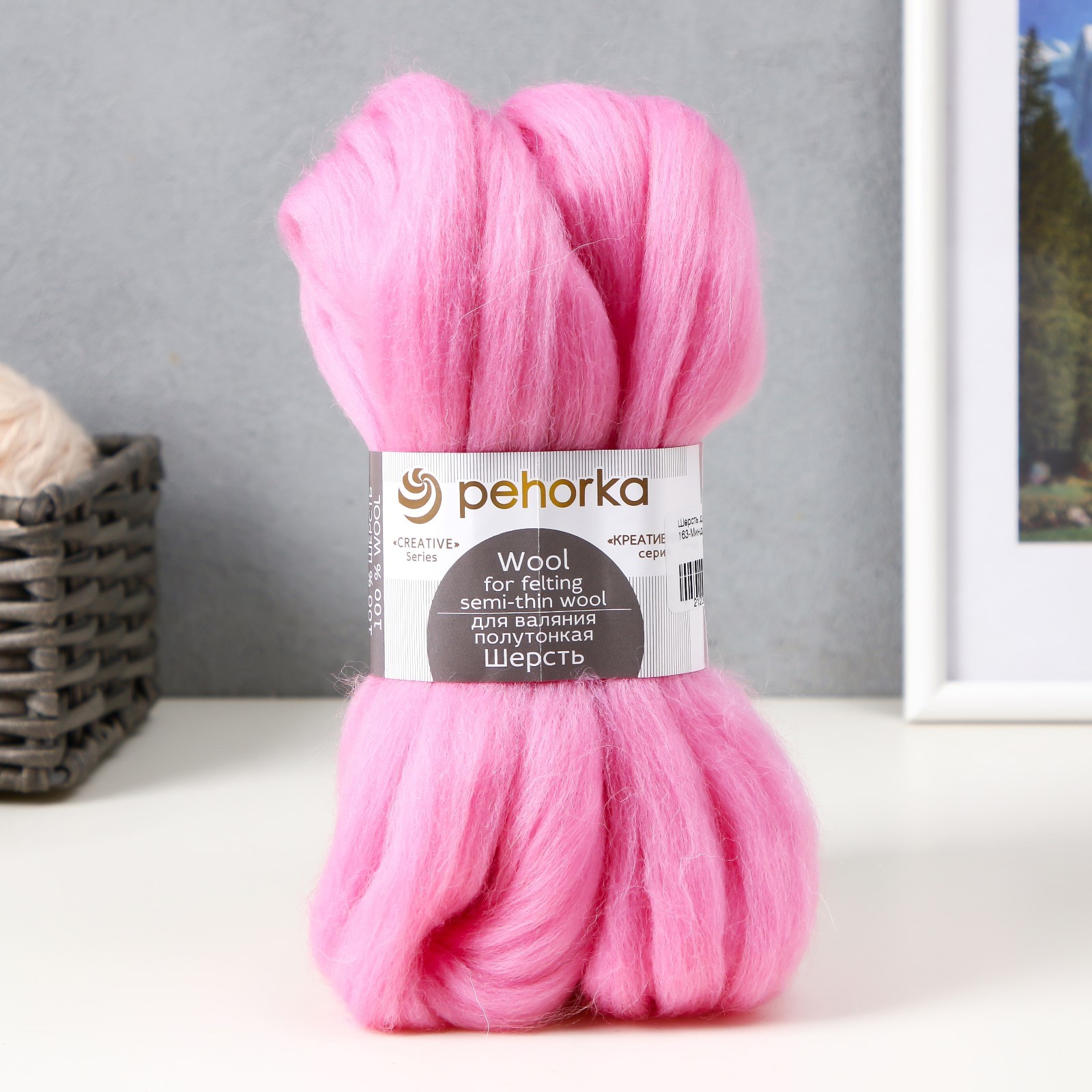 Шерсть для валяния 100% полутонкая шерсть 50гр (163 миндаль) (4337208 ...