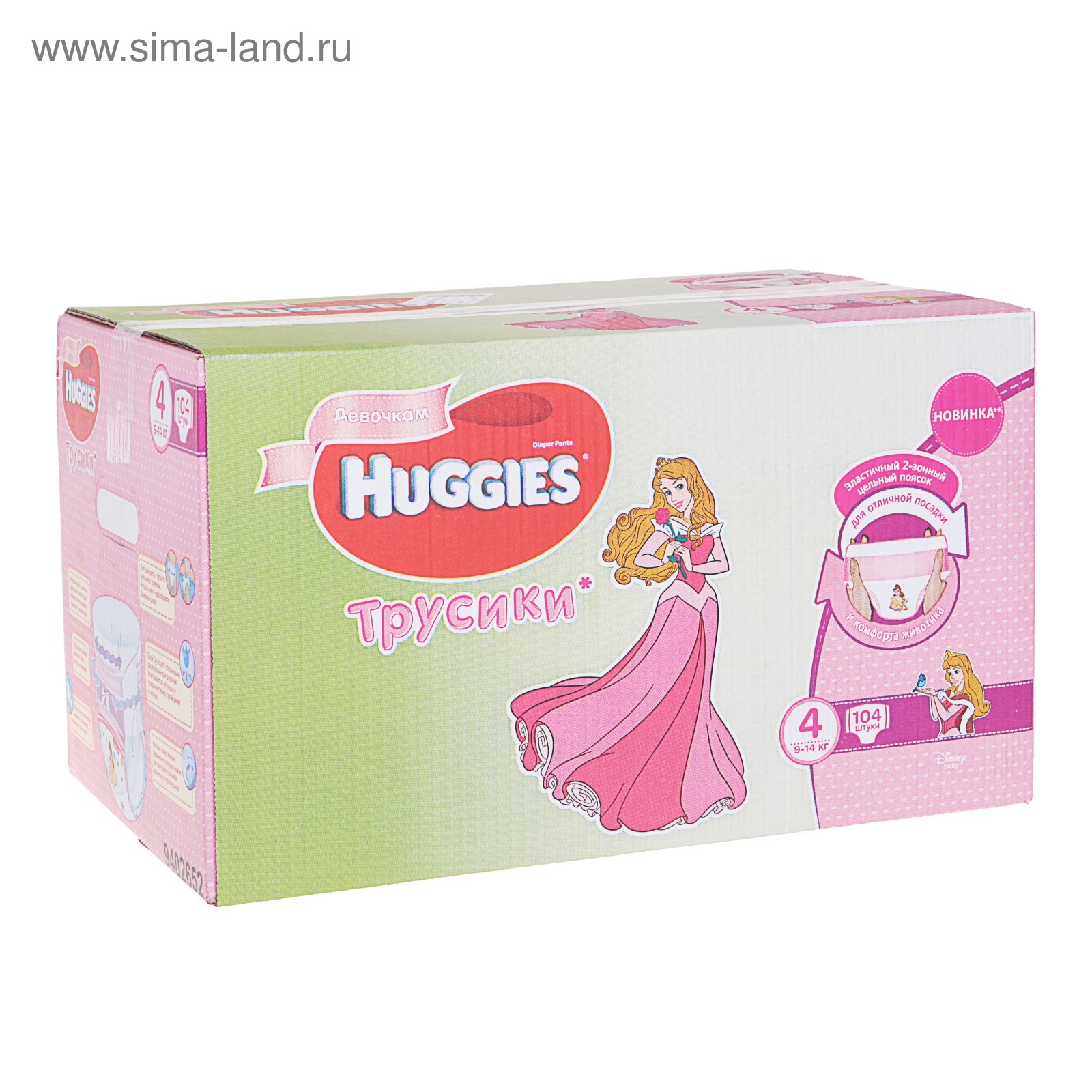 Подгузники-трусики Huggies Ultra Comfort Disney Box Mega Pack размер 4 ...