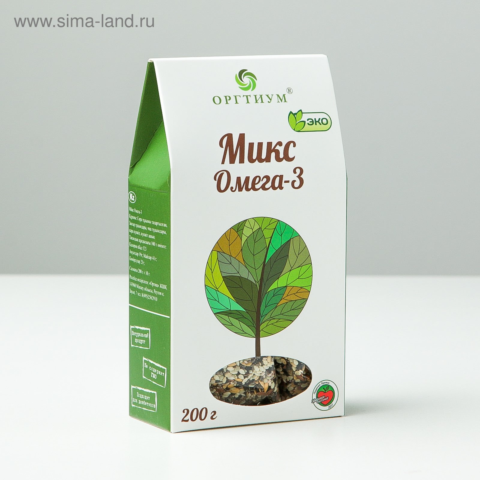 Микс Омега-3: семена чиа, семена конопли, семена тёмного и светлого ...