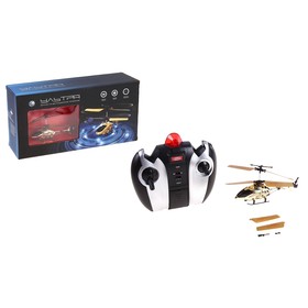 Вертолет радиоуправляемый «Ультра» (567562) - Купить по цене от 563.21 ...