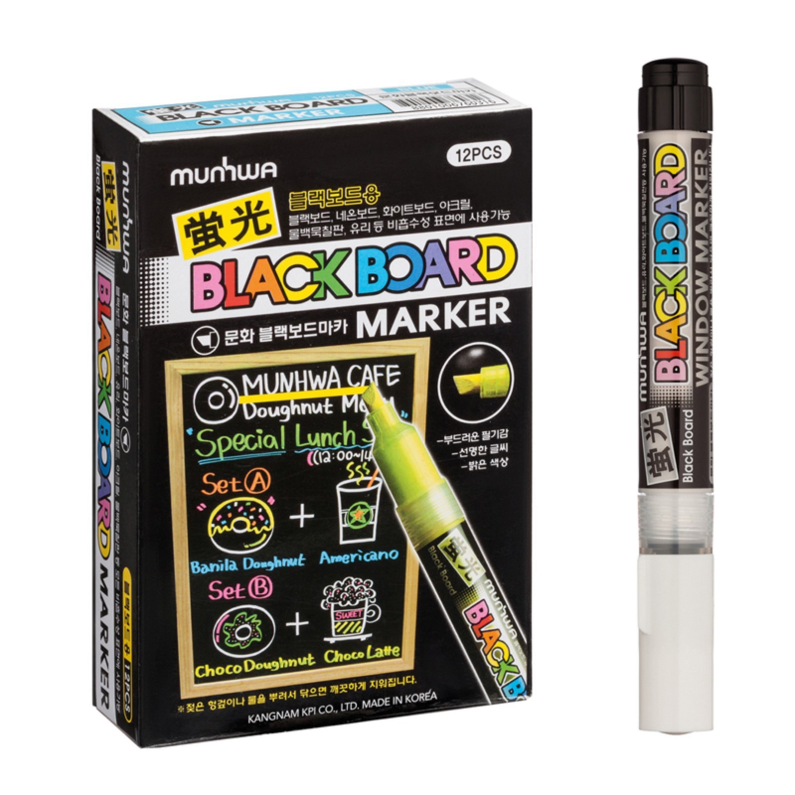 Маркер меловой MunHwa "Black Board Marker", 3.0 мм, пулевидный, водная основа, белый (260039 ...