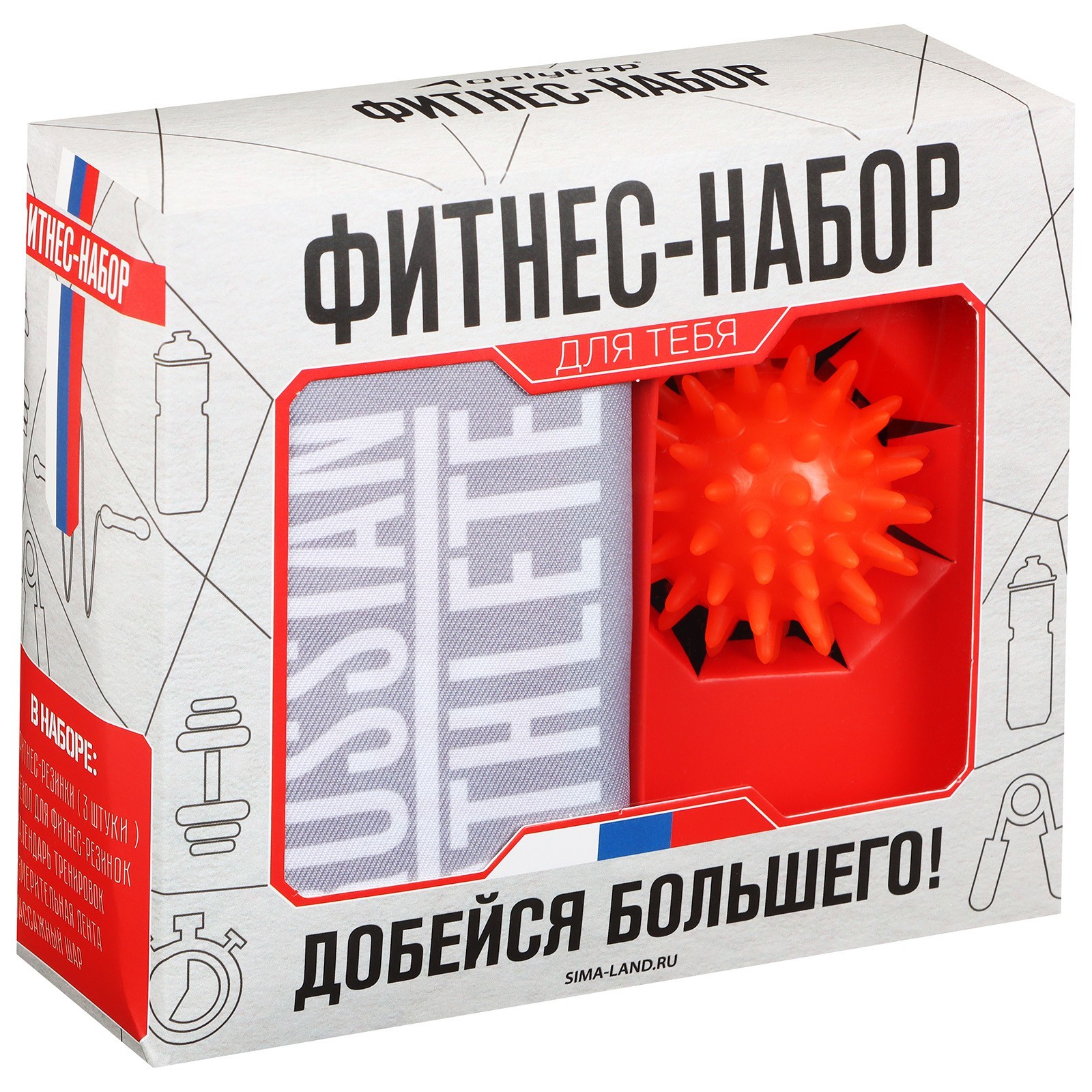 Набор ONLITOP «Фитнес-набор»: фитнес-резинки 3 шт., чехол ...