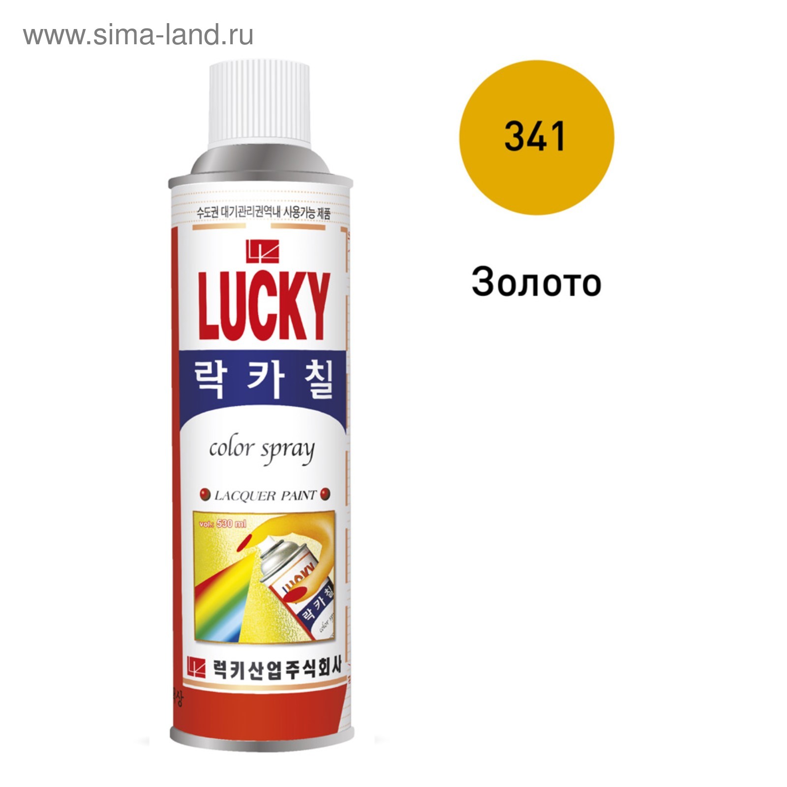 Краска-аэрозоль LUCKY золотая, 530 мл (4656318) - Купить по цене от 216 ...