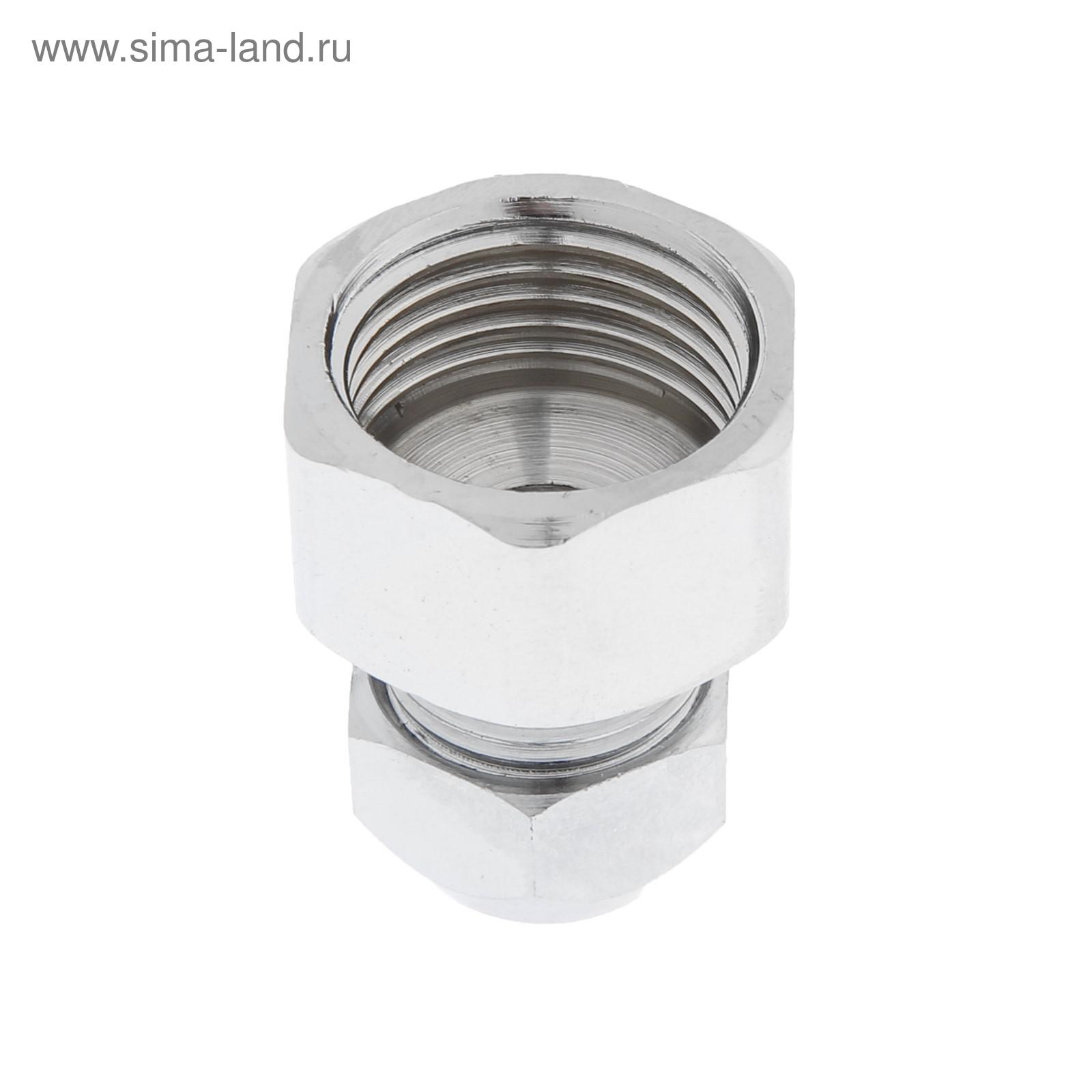 Переходник Masterprof ИС.070509, для жесткой подводки, 1/2" х 3/8", внутренняя резьба (4650316 ...