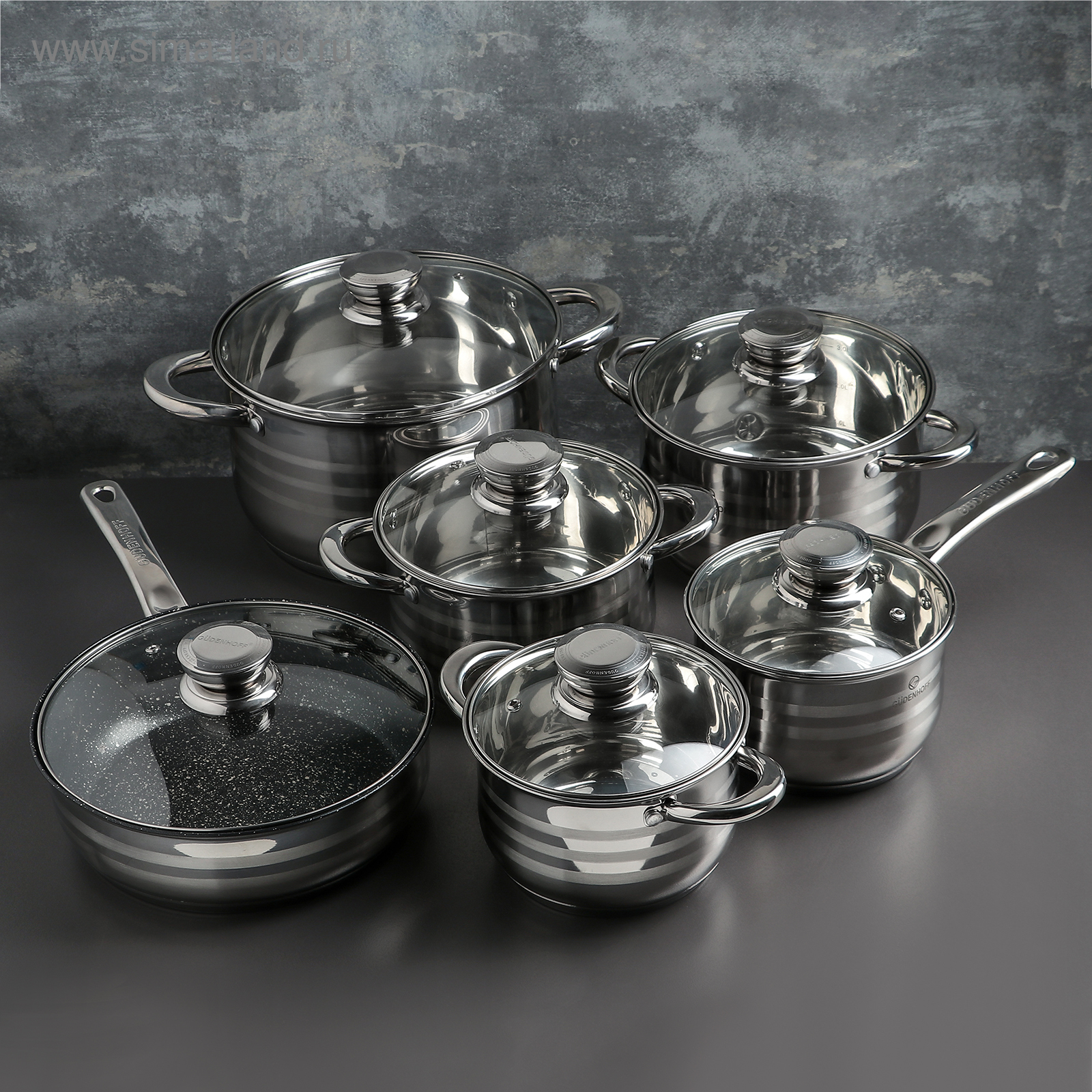 Набор посуды из нержавеющей стали «Авиор», 6 предметов: ковш 2,1 л ...