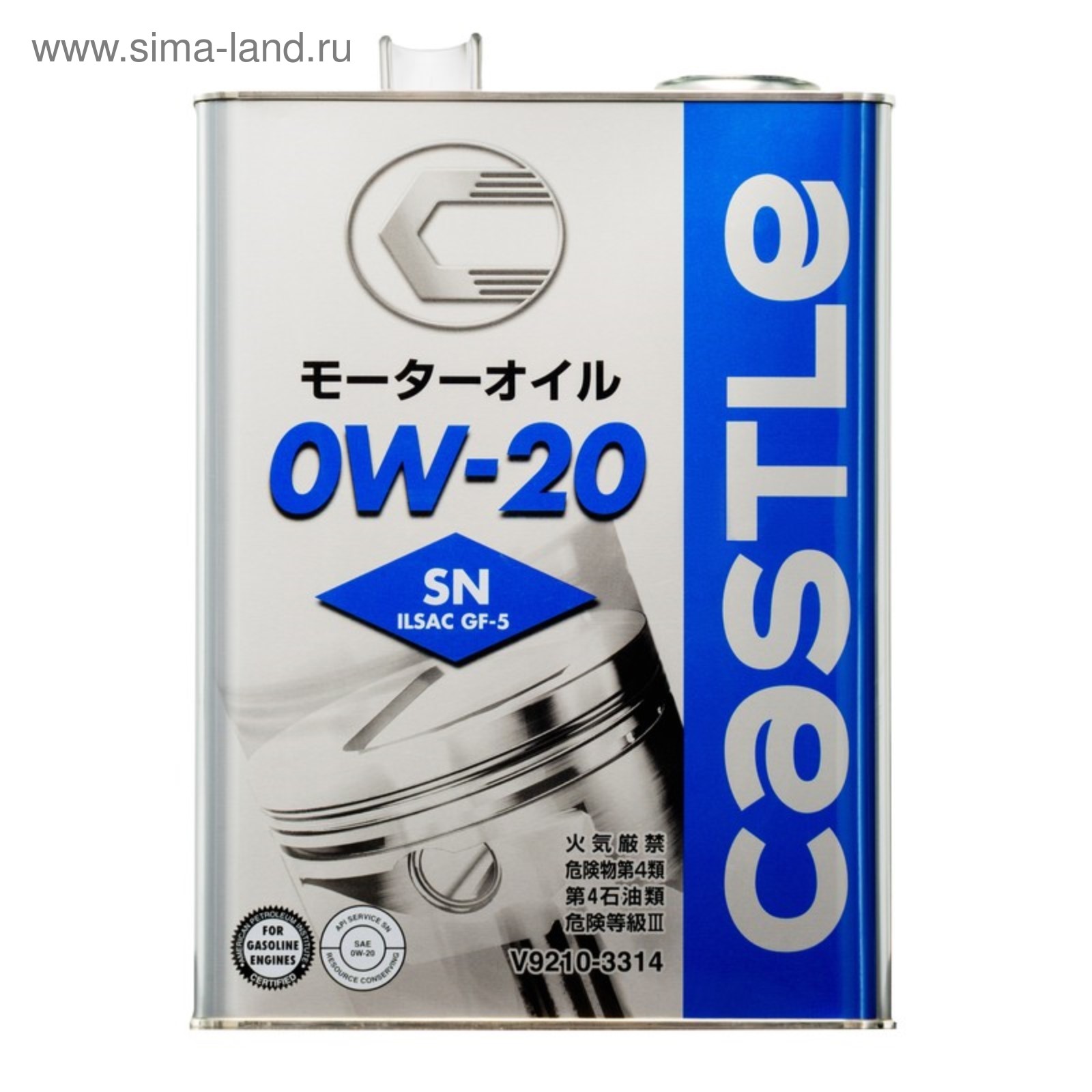 Масло моторное CASTLE Toyota 0W-20, SN, 4 л (4735740) - Купить по цене ...