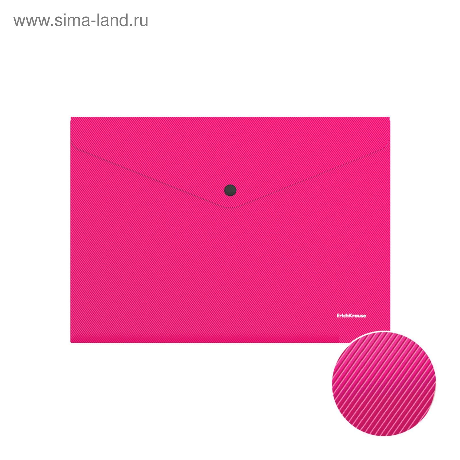 Папка-конверт на кнопке А4 Erich Krause Diagonal Vivid, непрозрачная ...